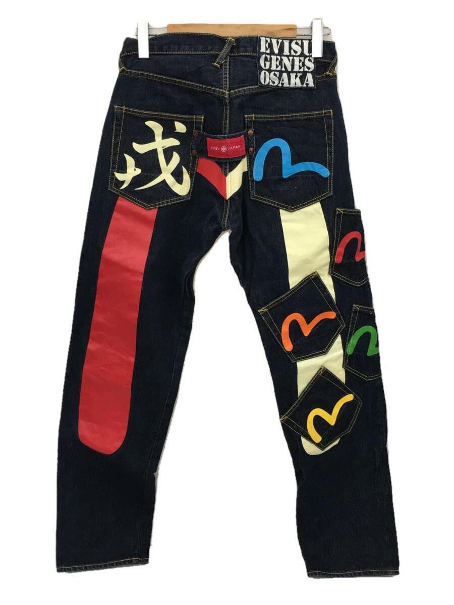 Evisu EVISU MULTI POCKETS DENIM SELVEDGE | Grailed