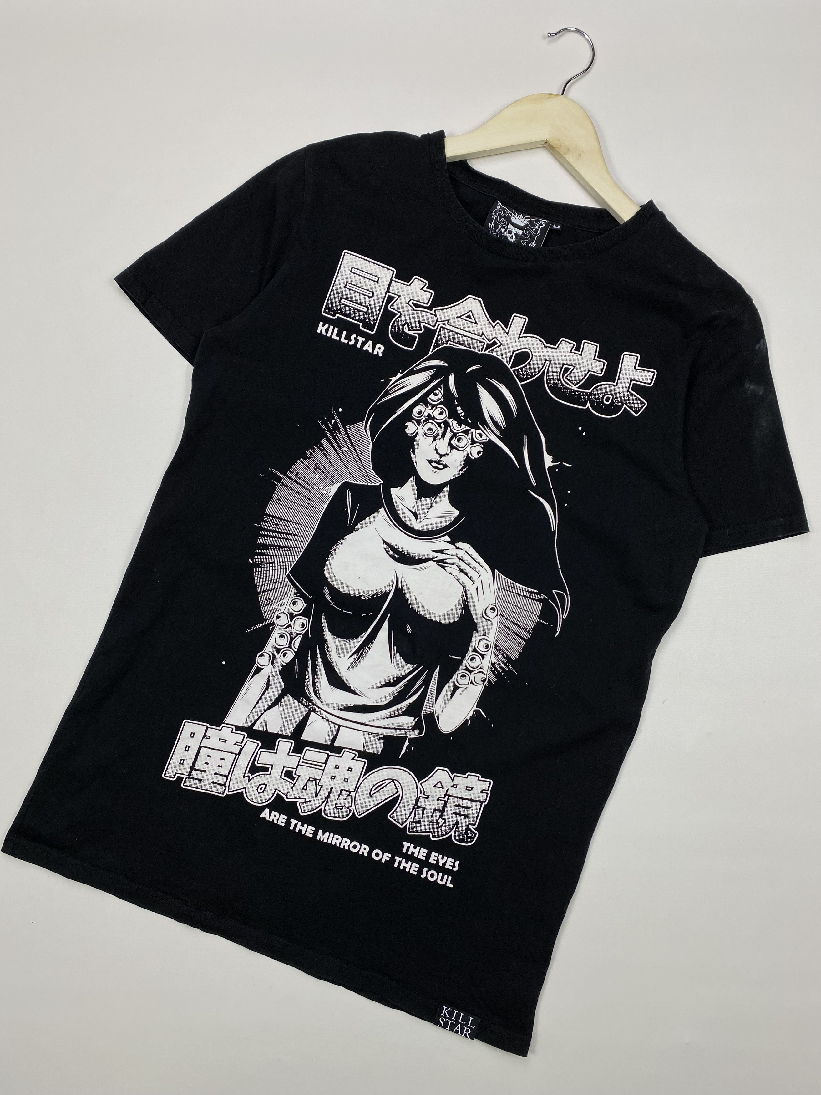 Killstar × Streetwear Y2K Killstar The Eyes are the Mirror Tee | Grailed