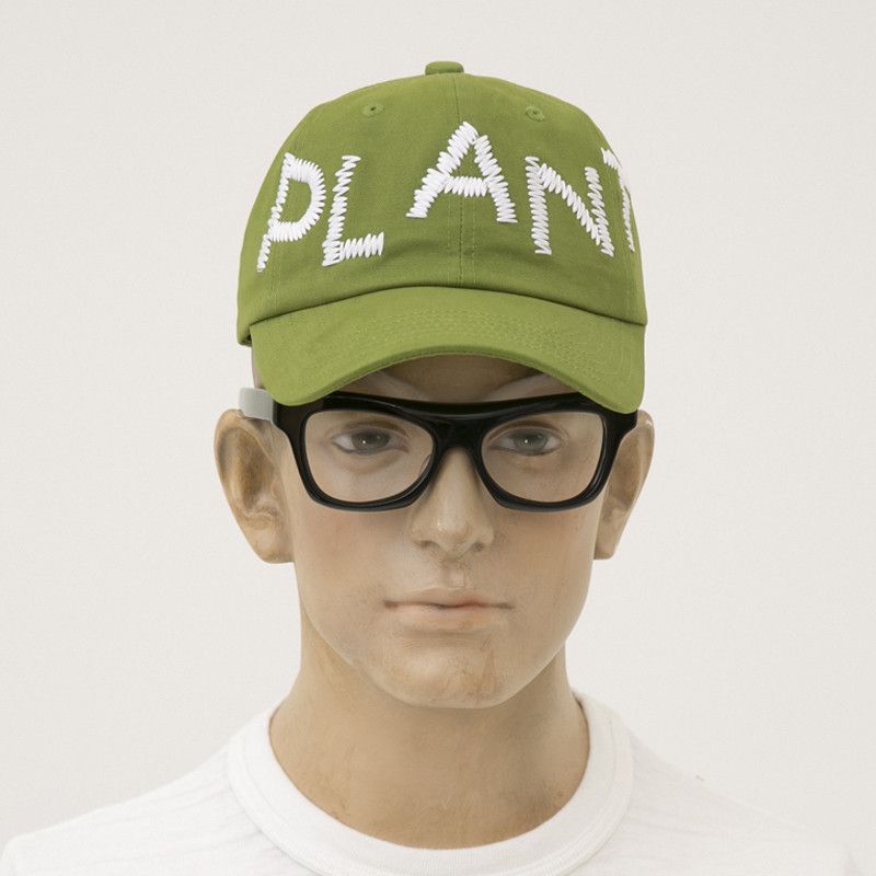 Human Made Green Plant Hat | Grailed