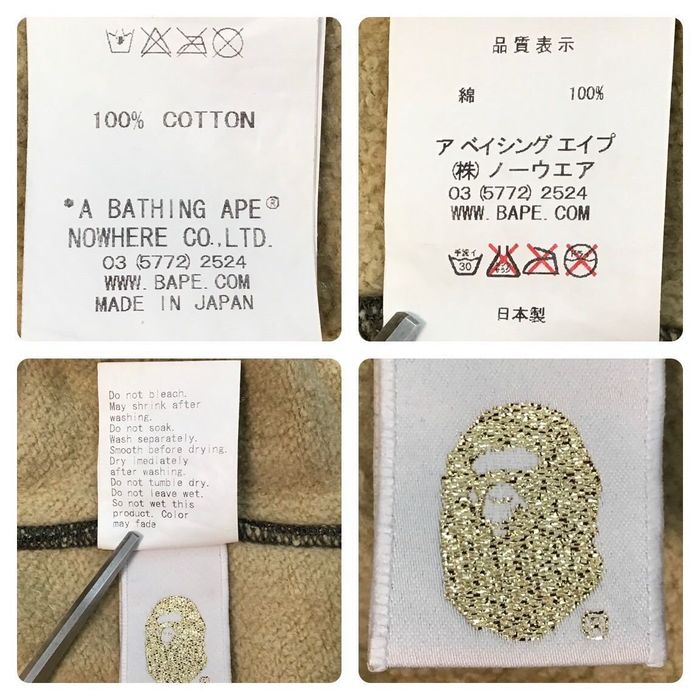 Bape BAPE × stussy full zip hoodie skull camo | Grailed