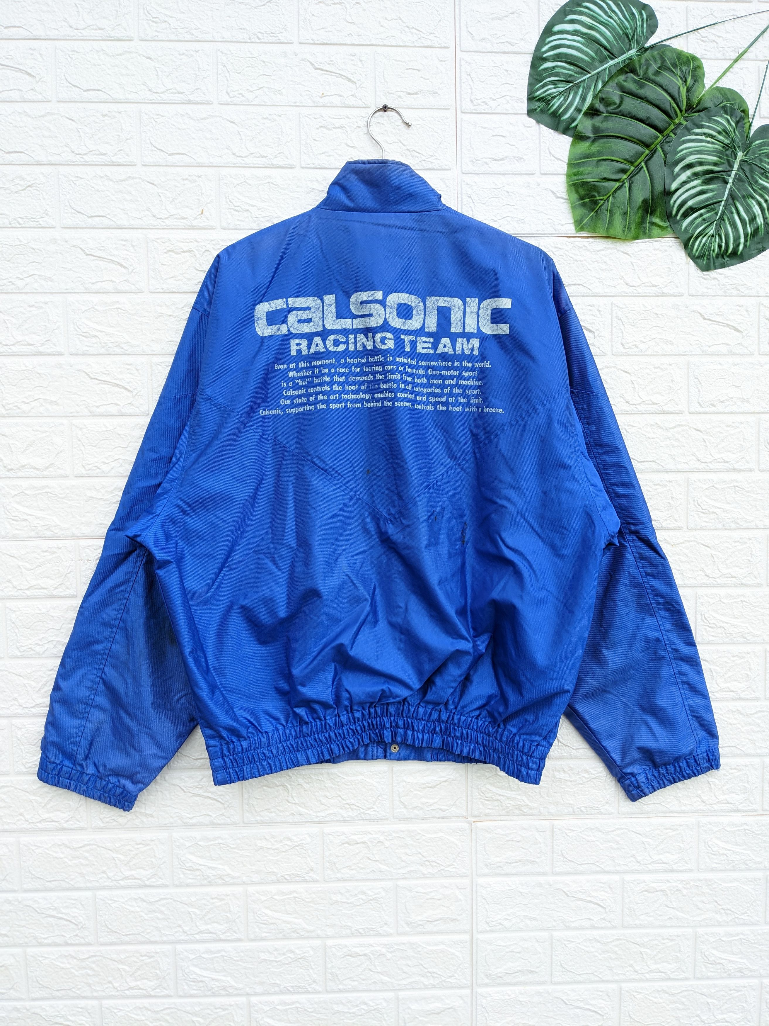 Gear For Sports Vintage Nissan Calsonic Racing Team Jacket | Grailed