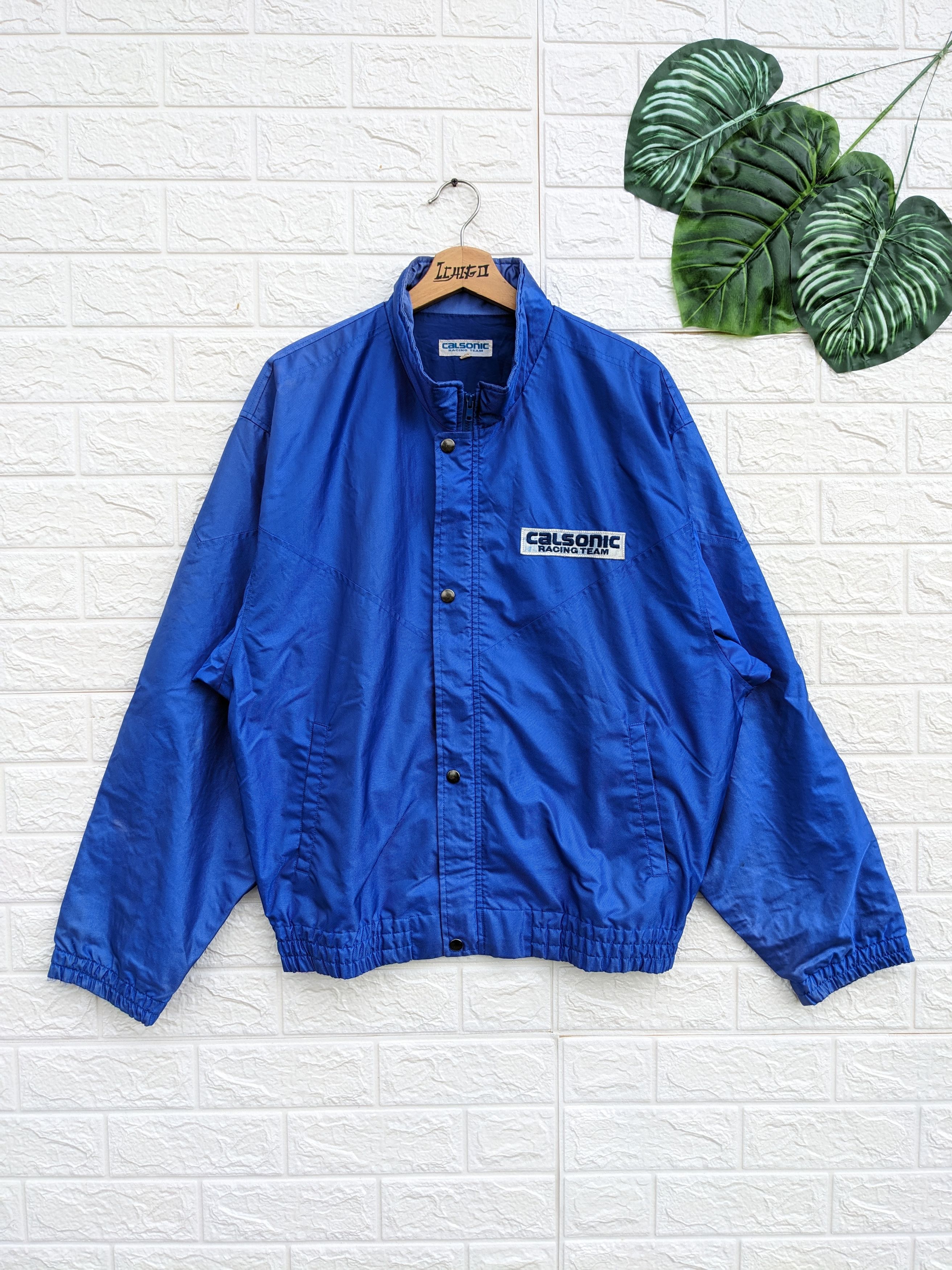 Gear For Sports Vintage Nissan Calsonic Racing Team Jacket | Grailed