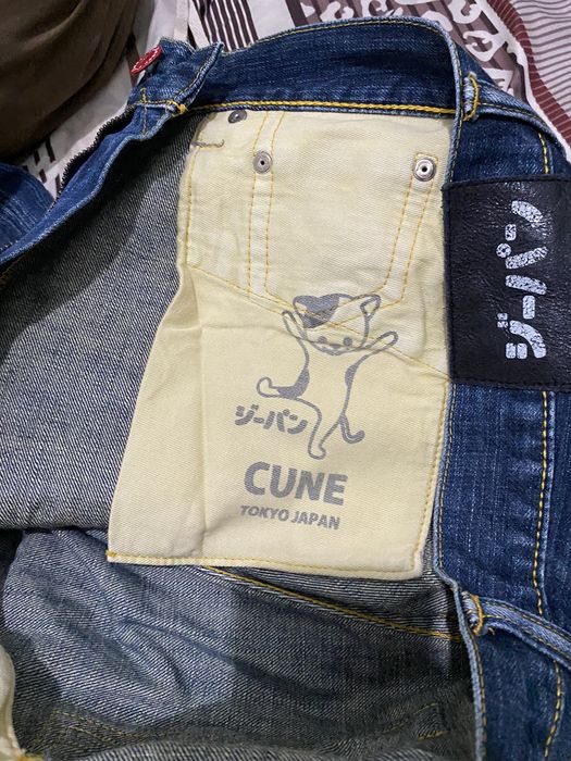 Japanese Brand Cune Rabbit Print Denim | Grailed