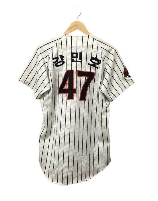 MLB Busan Pro Baseball Clup by Lotte Giants Baseball Jersey | Grailed