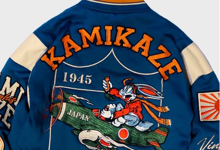 Varsity Varsity jacket Kamikaze Streetwear Japan World war II | Grailed