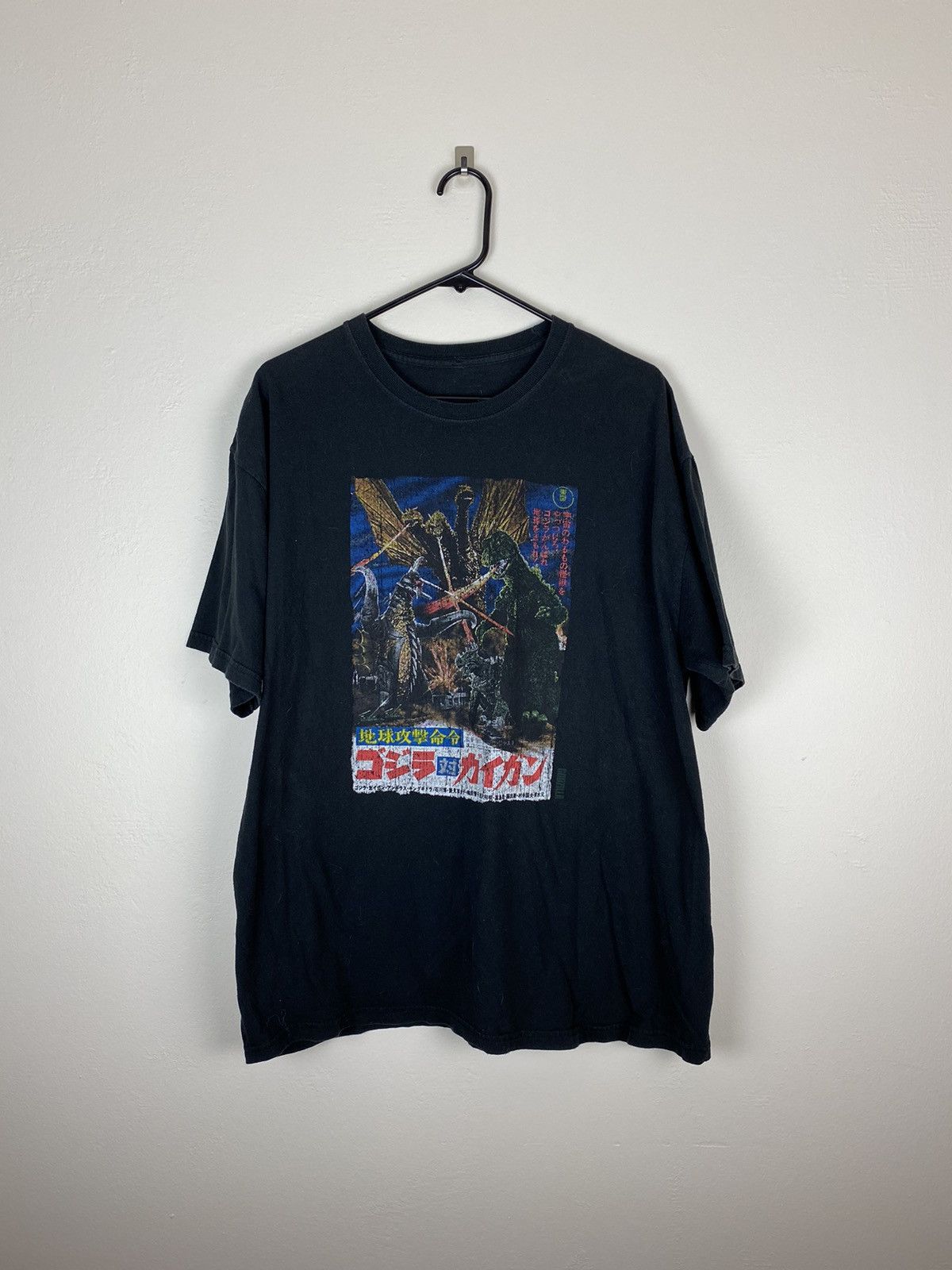 Rare × Streetwear × Vintage Vintage Godzilla Black T Shirt Tee | Grailed