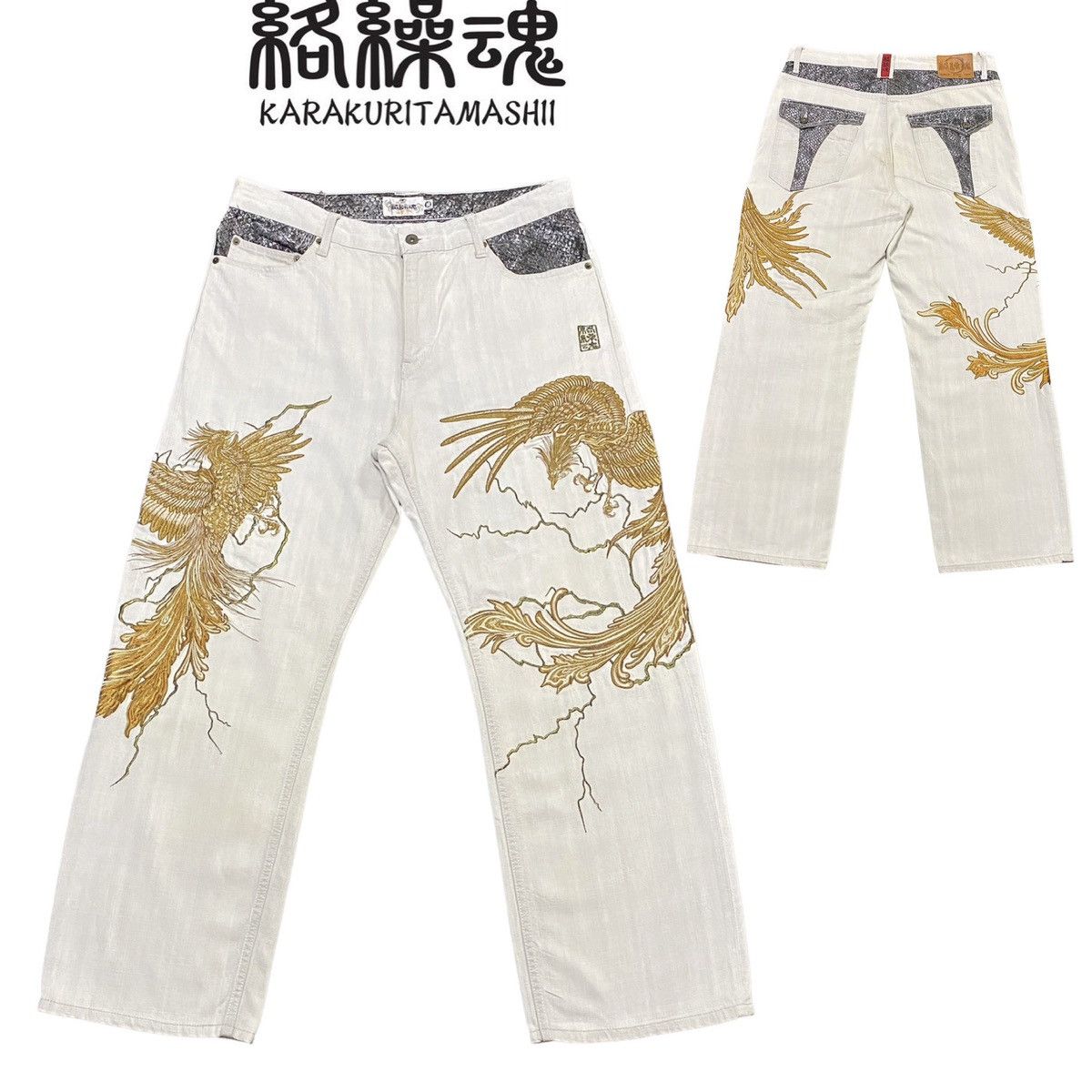 Japanese Brand Karakuri Tamashii Birds And Lightning Embroidery Denim ...