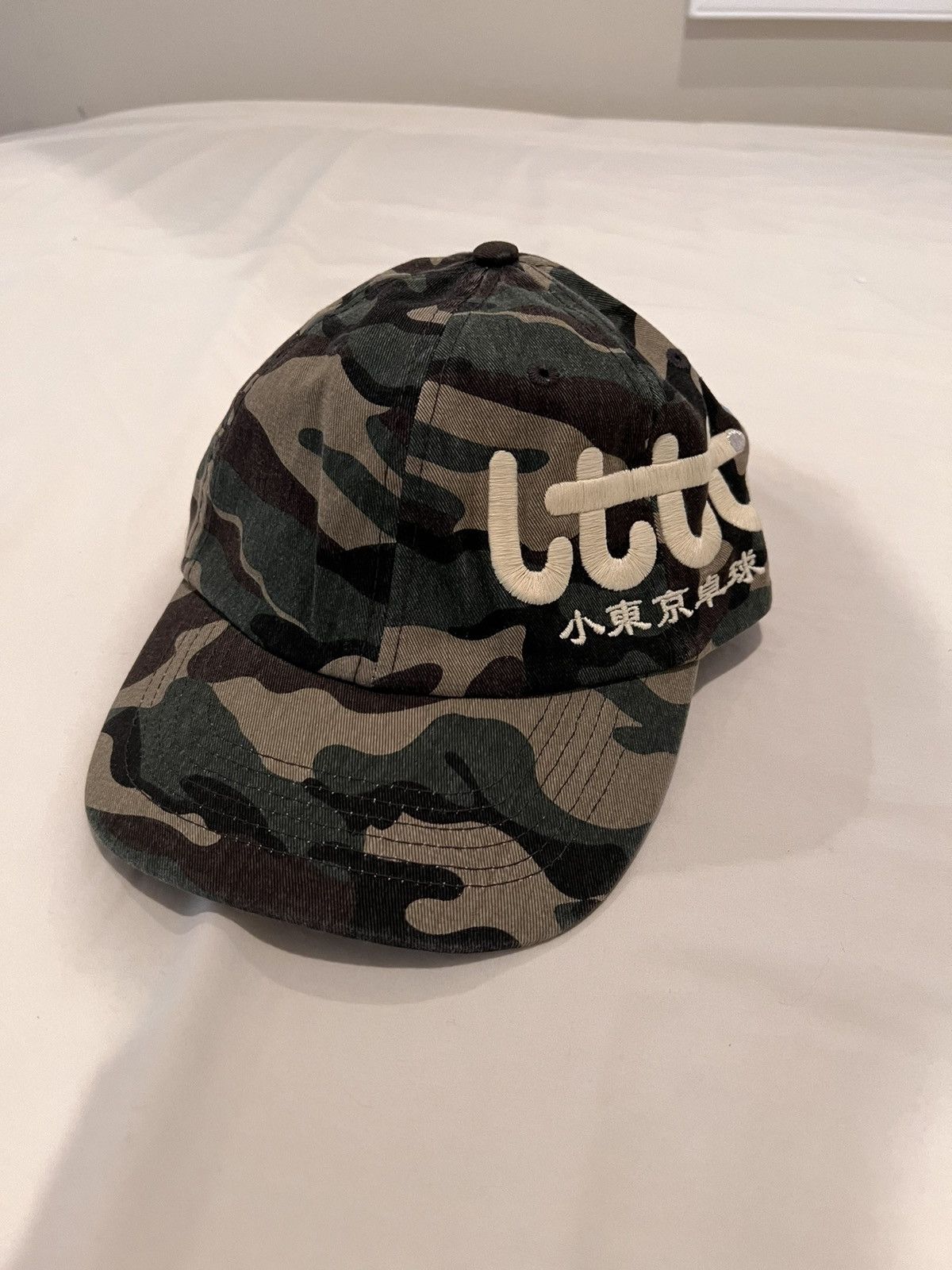 Complex × Poche Studio Pochestudio X ComplexCon Green Camo Hat | Grailed