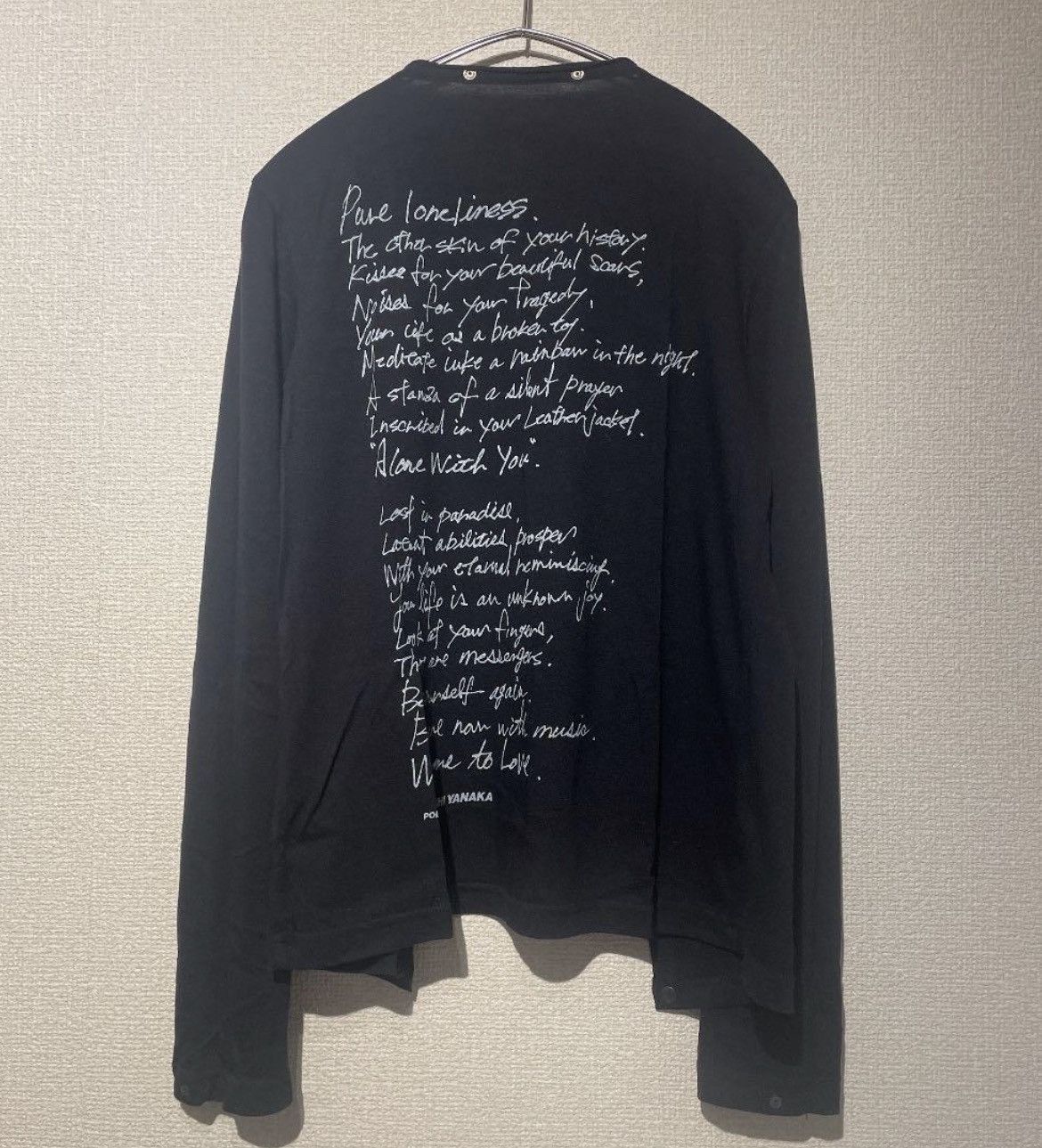 Isamu Katayama Backlash Backlash Poem Cardigan | Grailed