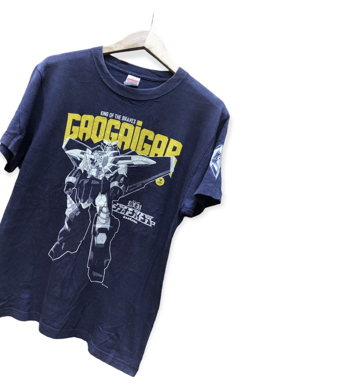 Vintage Rare Vintage King Of Braves Gaogaigar Gundam evangelion | Grailed