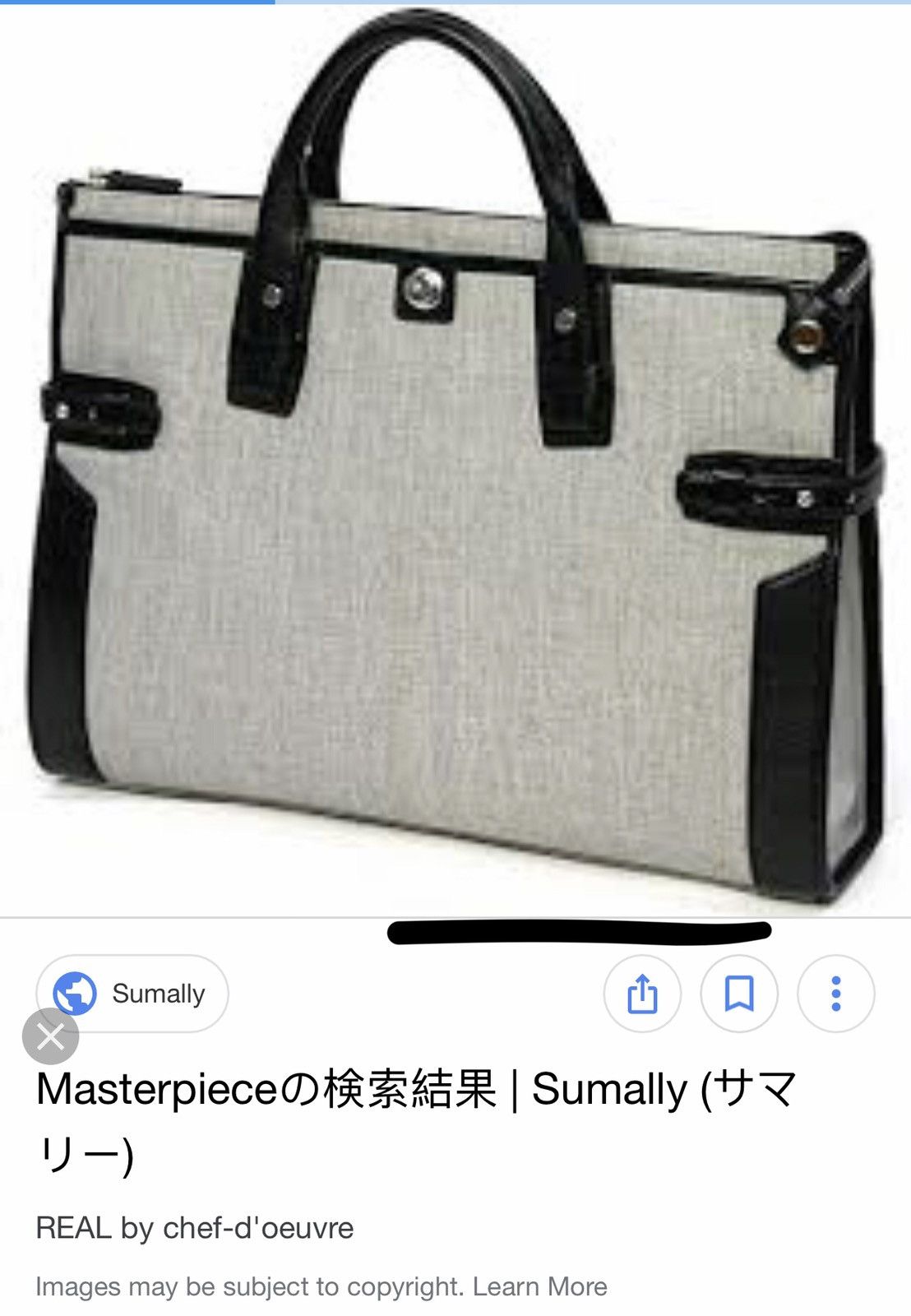 MasterPiece Masterpiece Japan MSPC Laptop Bag Hand Carry | Grailed