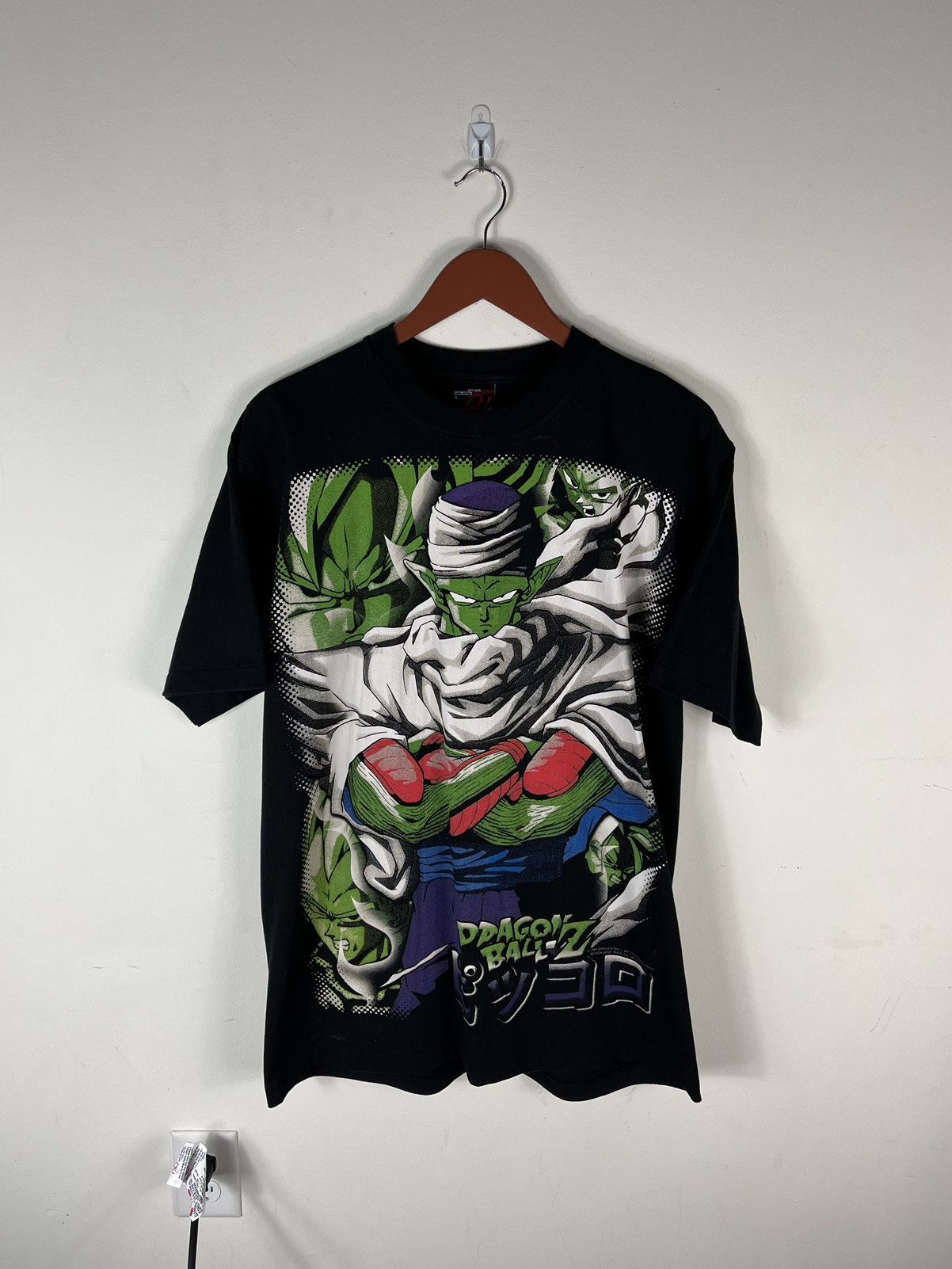 Japanese Brand × Streetwear × Vintage Dragon Ball Z Bootleg Peyote ...