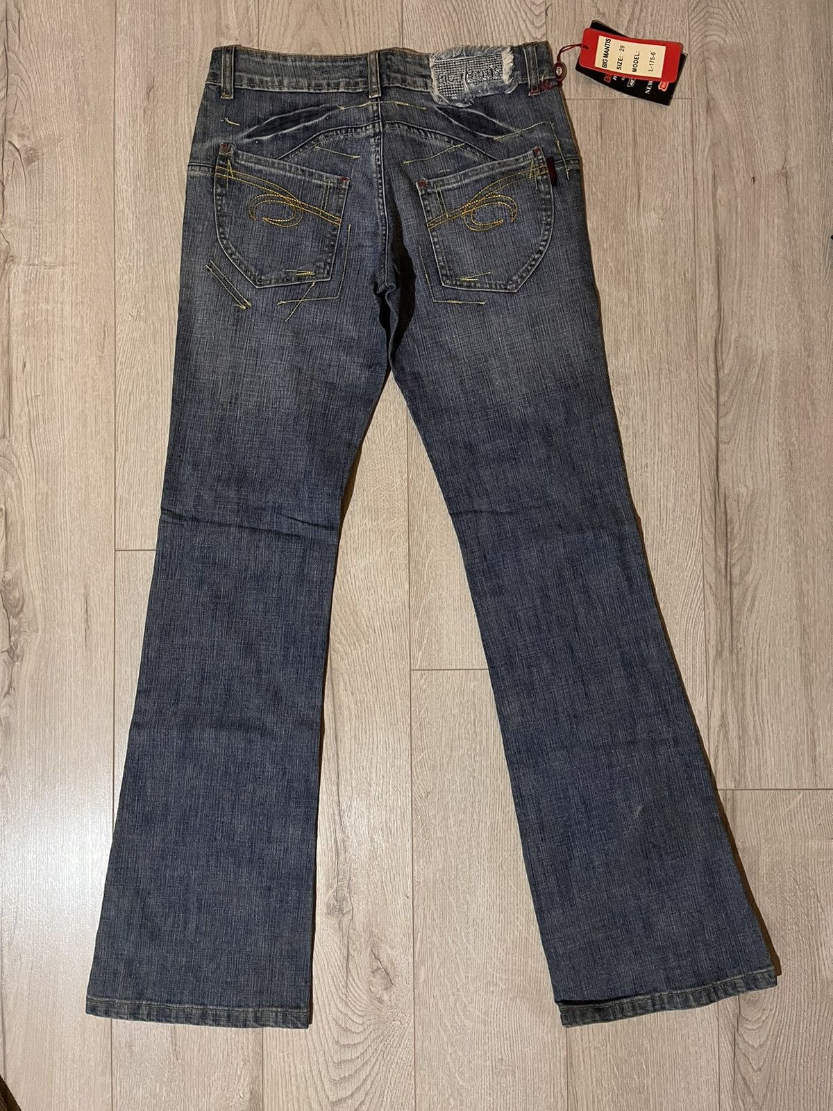 Japanese Brand × Rare × Vintage Japanese Denim Big Mantis Y2K | Grailed