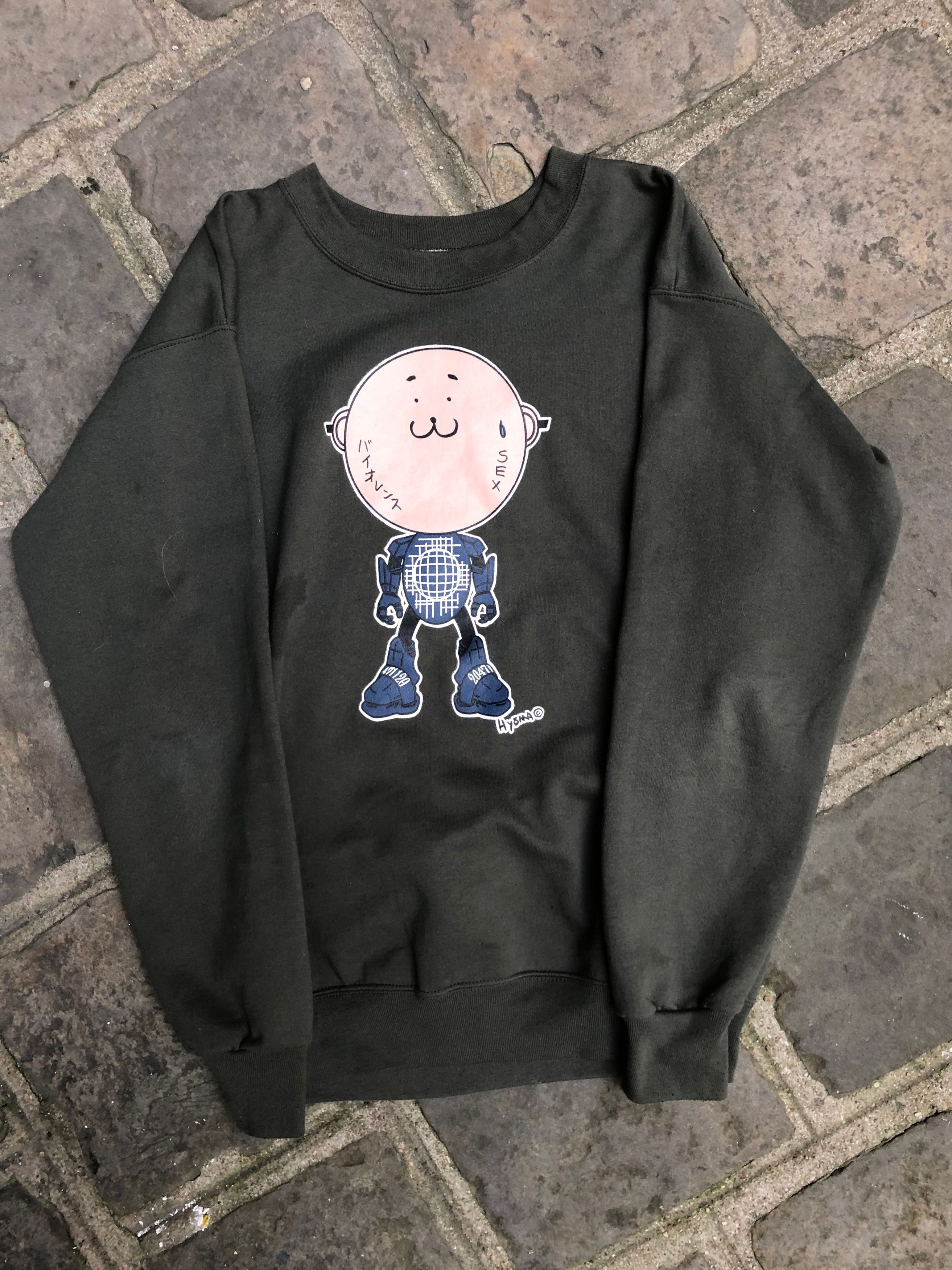 20471120 Hyoma 20471120 Crewneck | Grailed