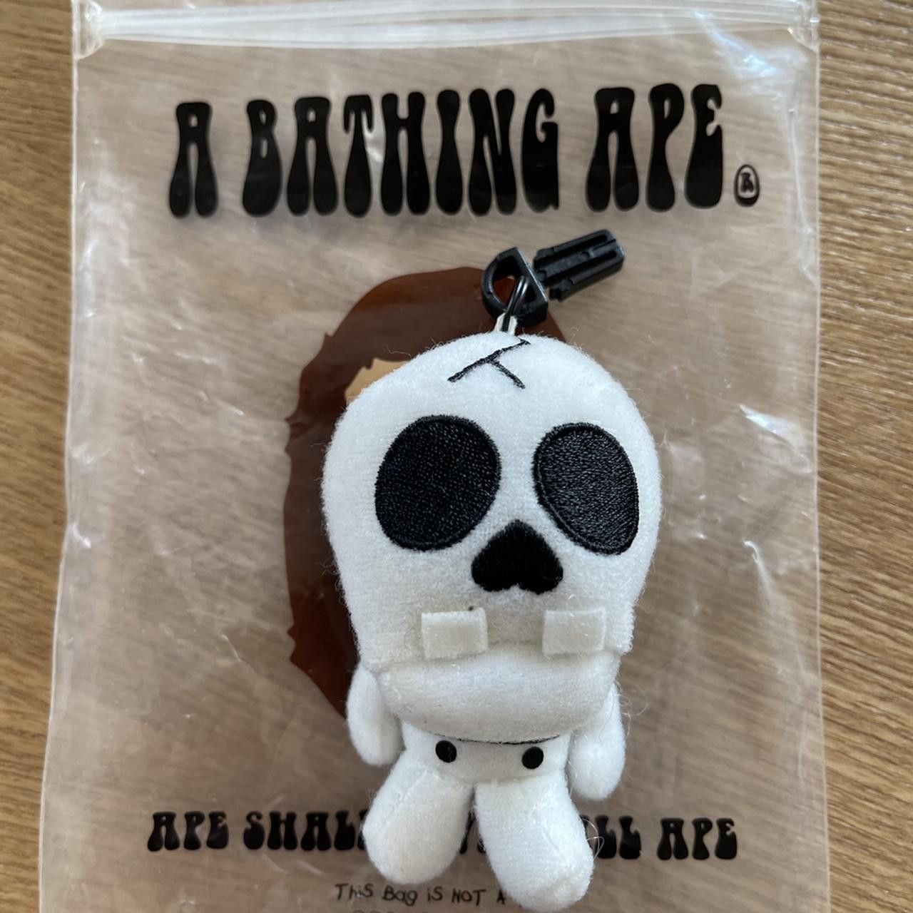 Bape Baby Milo Skull Keychain | Grailed