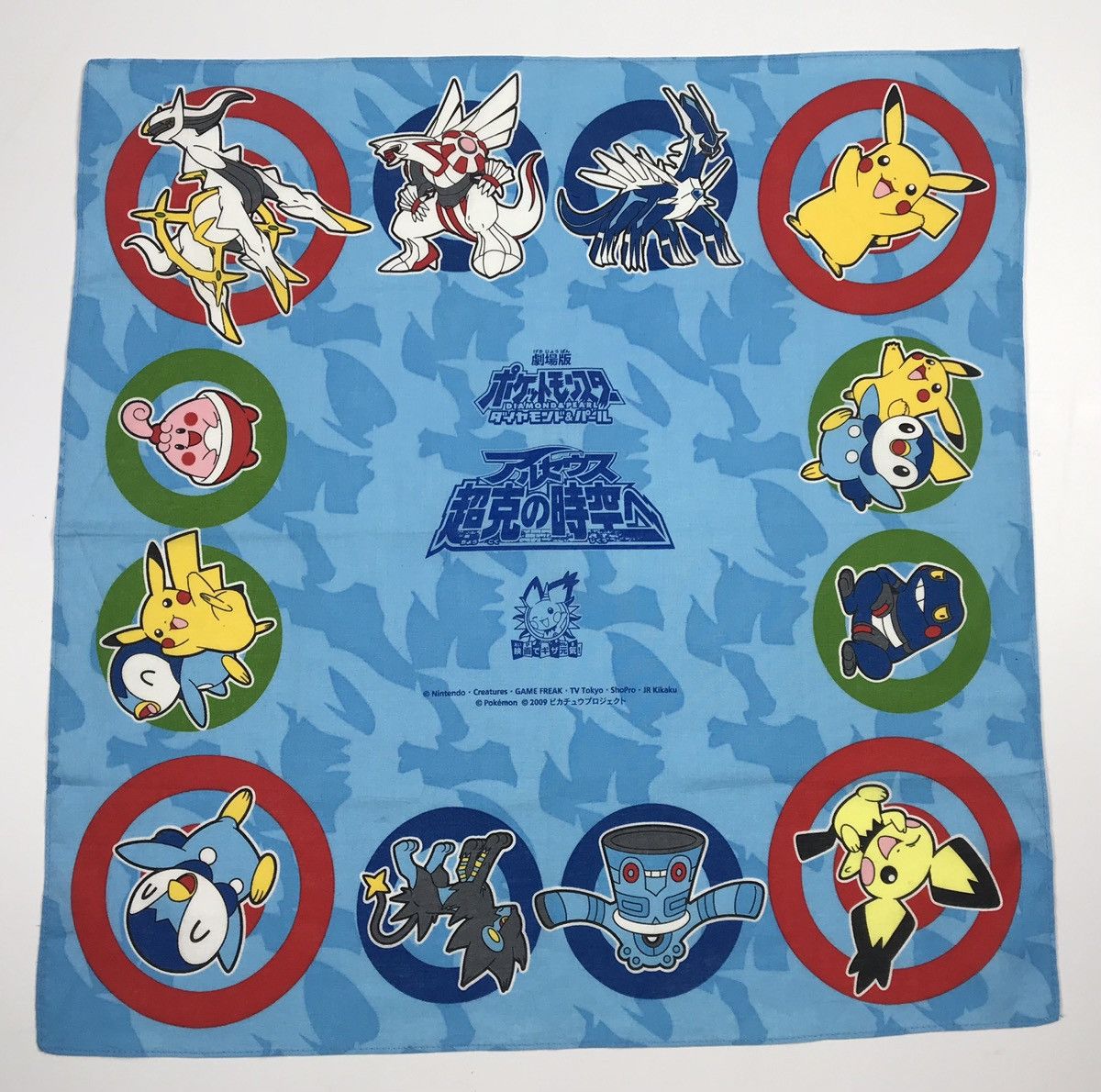 Japanese Brand × Movie × Pokemon rare pokemon bandana handkerchief ...