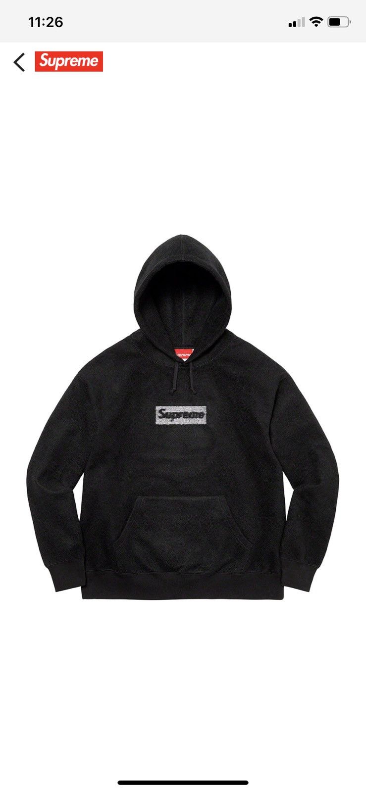 Supreme Supreme Inside Out Box Logo | Grailed