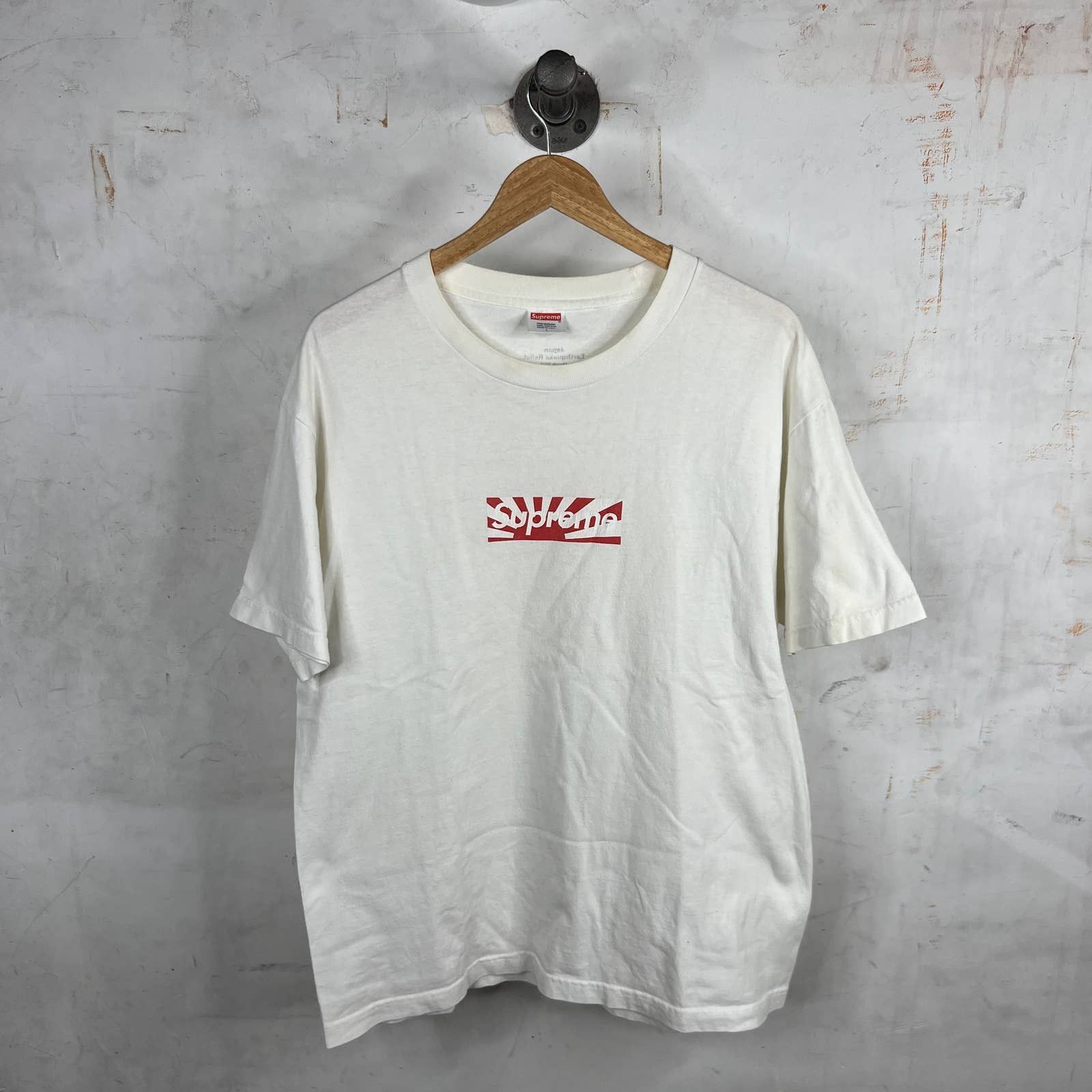 Supreme Supreme Japan Relief Box Logo T-Shirt | Grailed