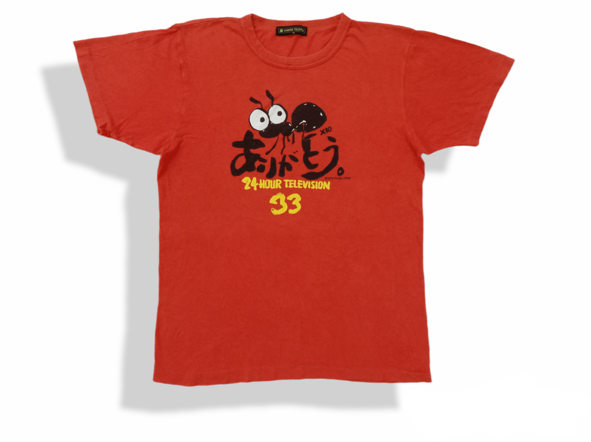 Anima × Cartoon Network 24 Hour Television Studio Ghibli Tshirt | Grailed Anima × Cartoon Network 24 Hour Television Studio Ghibli Tshirt | Grailed