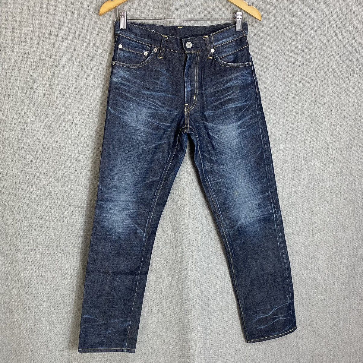 Visvim Visvim - Social Sculpture 03 Indigo Pants | Grailed