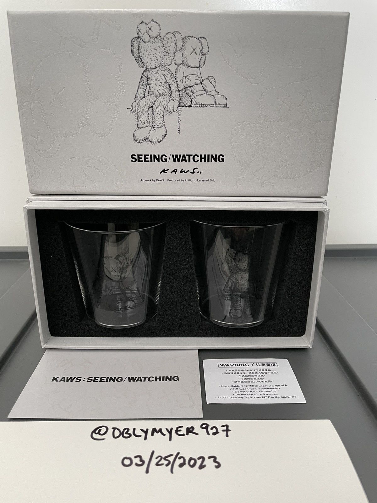 Kaws Kaws Seeing/Watching Companion Glass Set | Grailed