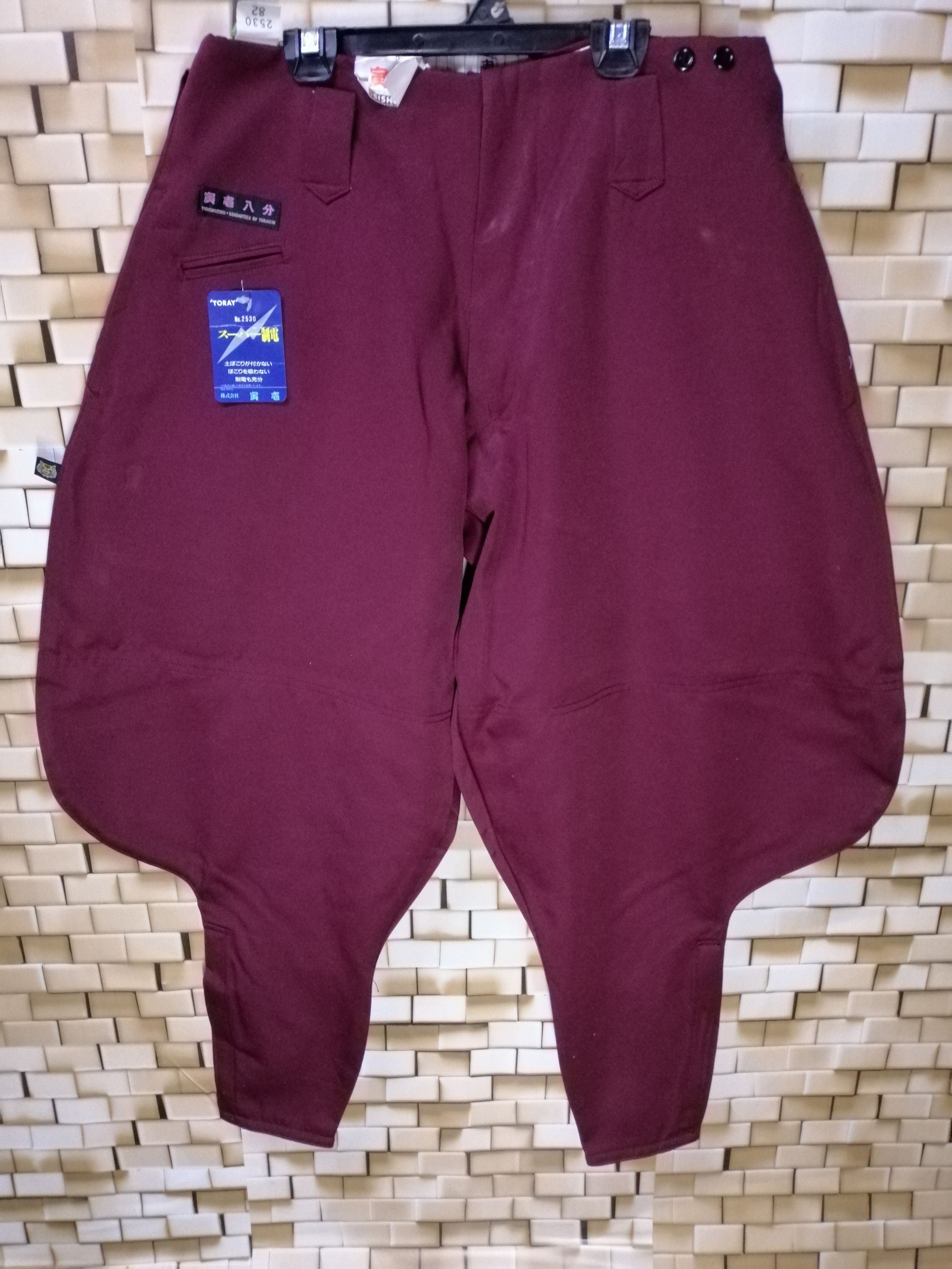 Japanese Brand Tora Tiger Japanese Brand Big Maroon | Grailed