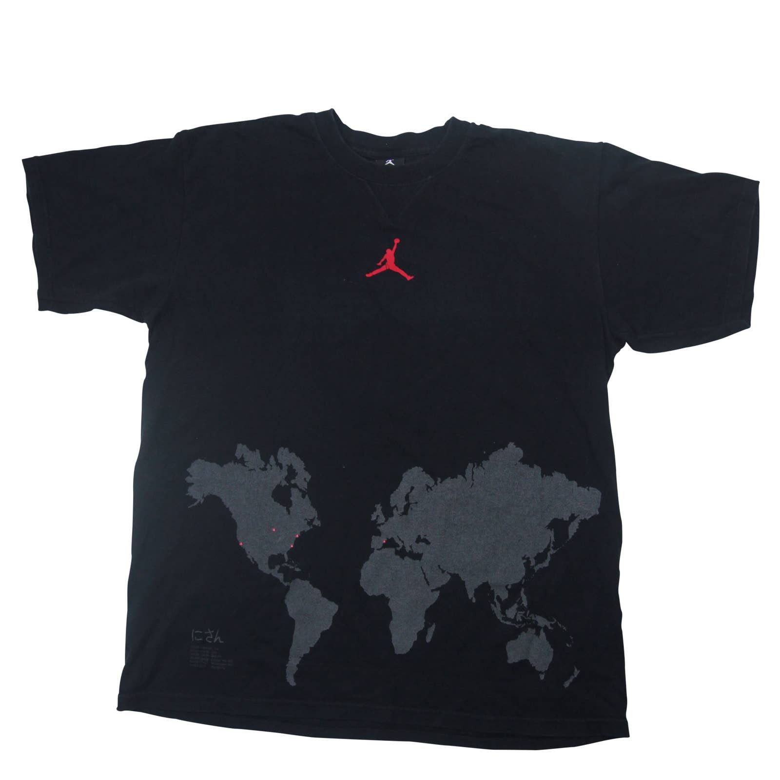 Jordan Brand × Nike × Vintage Vintage Nike Jordan Center Logo 3M T ...