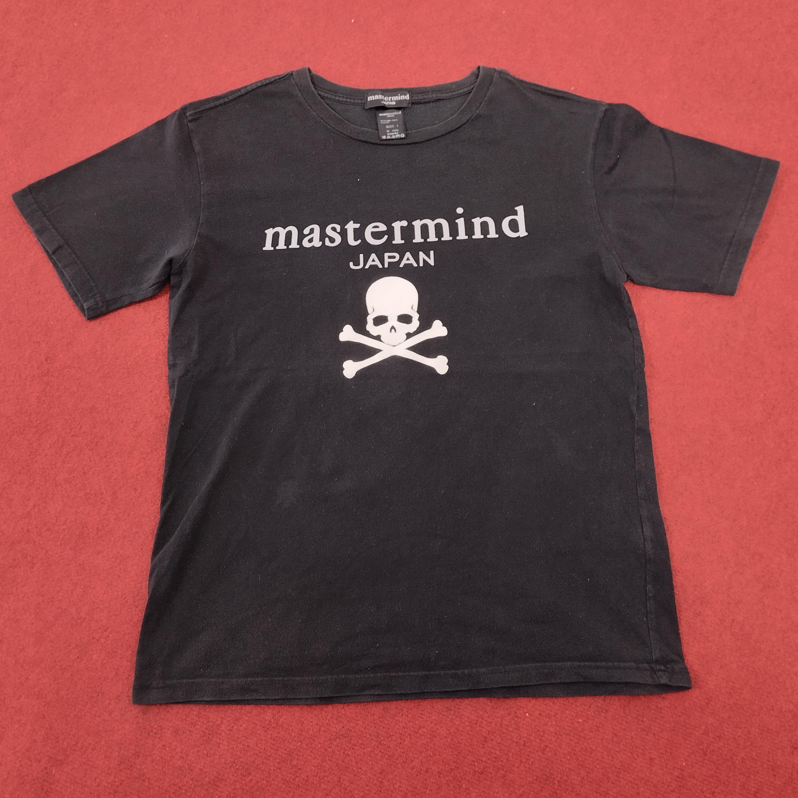 Japanese Brand × Mastermind Japan × Vintage MASTERMIND JAPAN Japanese ...