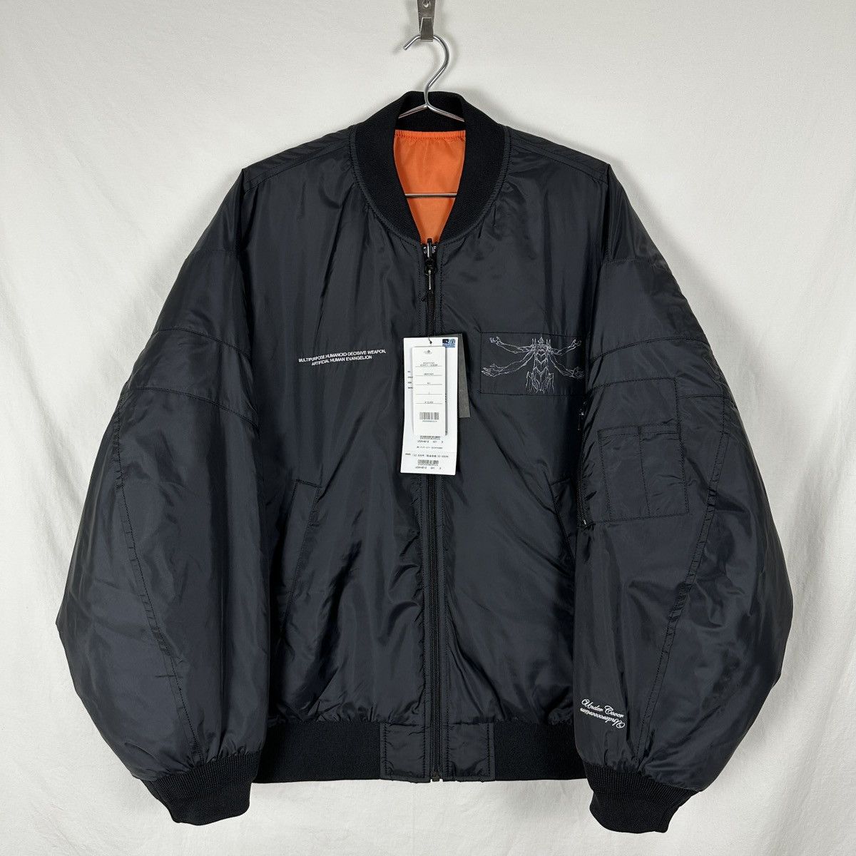 Undercover UNDERCOVER X EVANGELION REVERSIBLE BOMBER JACKET | Grailed