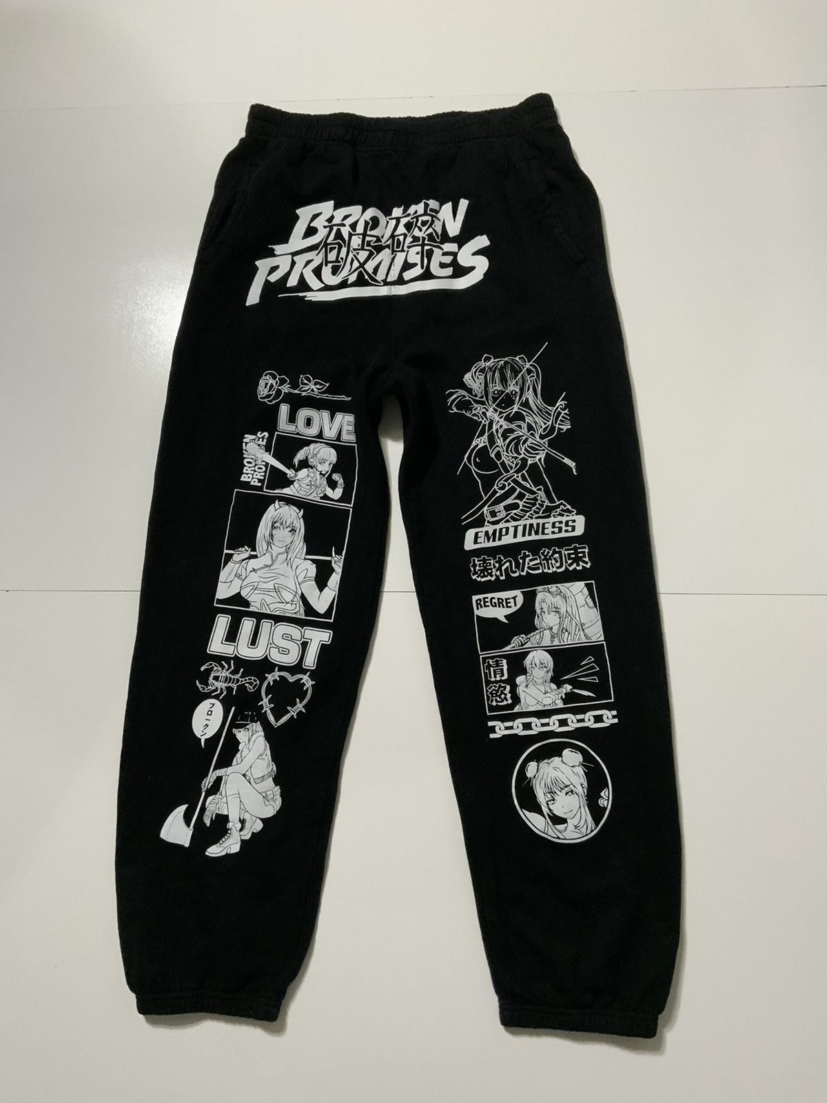 Streetwear Broken Promises Arcade Mode Anime Manga Jogger Sweatpants ...