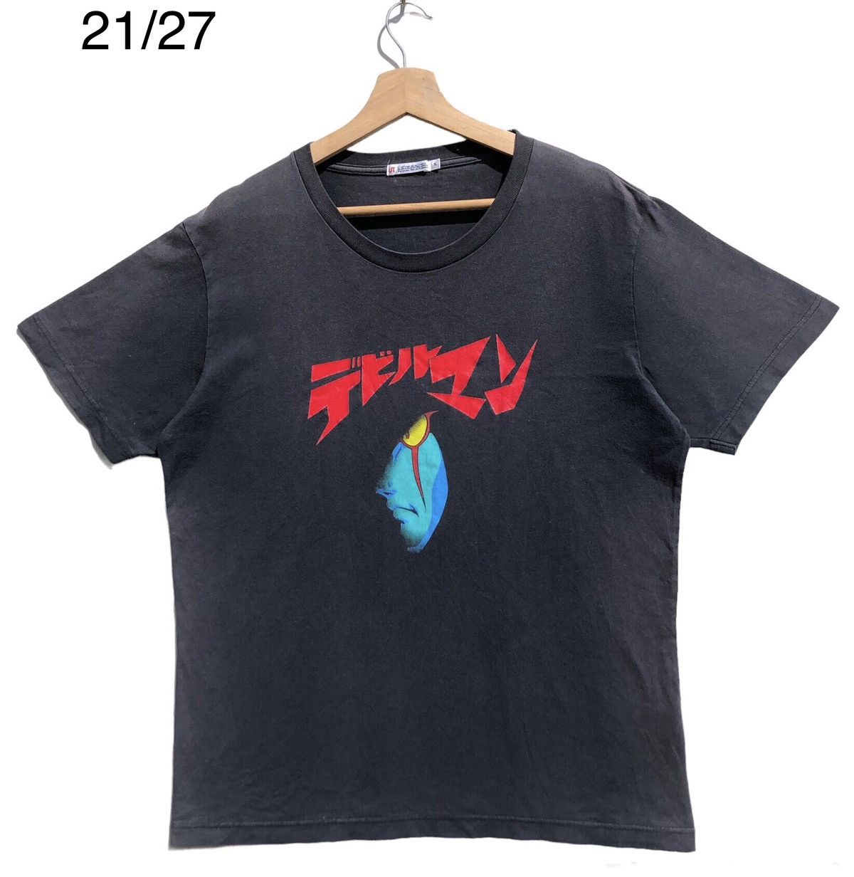Anime RARE‼️ Vintage Devilman Anime | Grailed