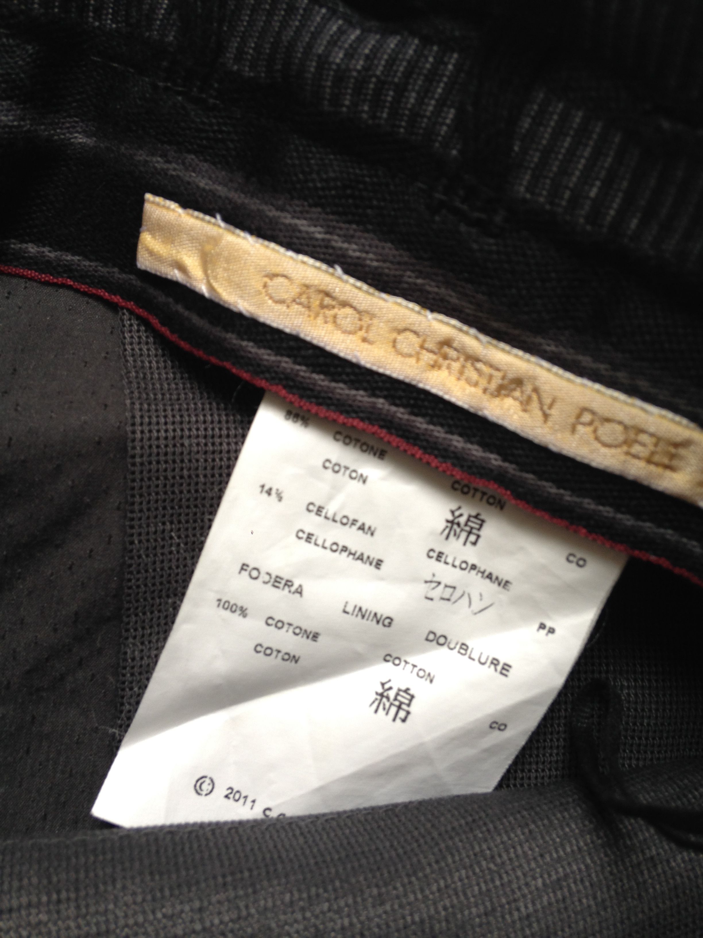 Carol Christian Poell LOW CROTCH DEAD END FLY PANTS | Grailed