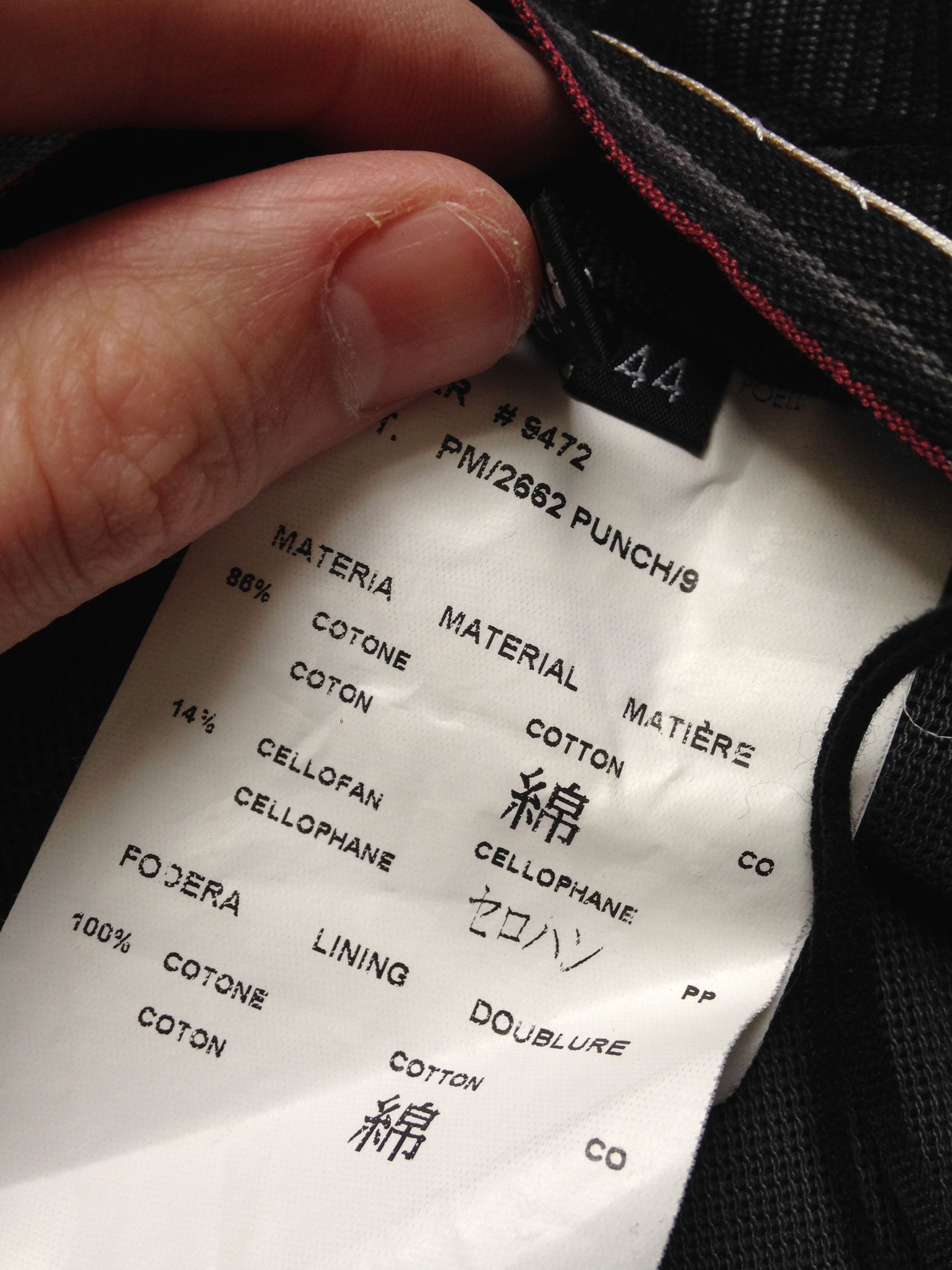 Carol Christian Poell LOW CROTCH DEAD END FLY PANTS | Grailed