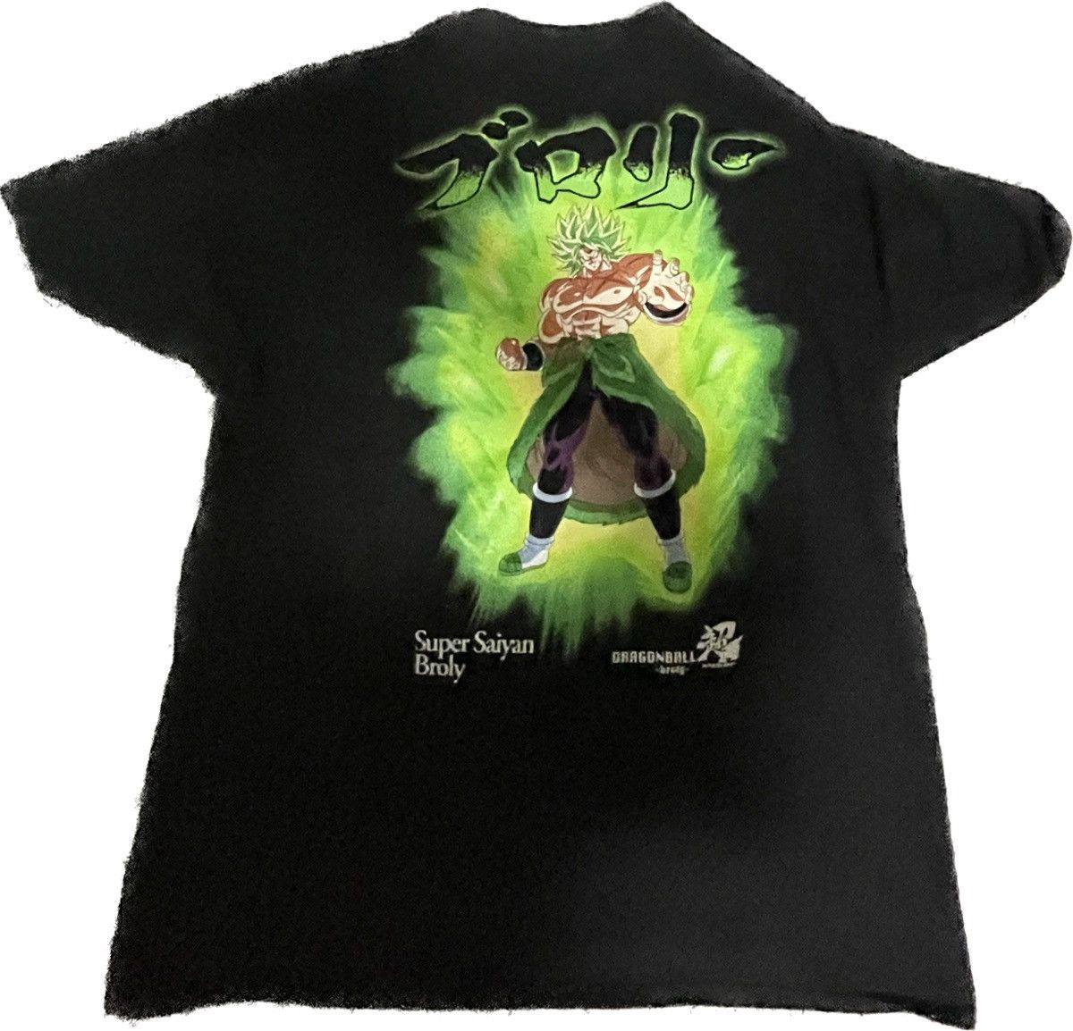 Anima × Streetwear × Vintage Dragon Ball Super Broly Movie Oversized T ...