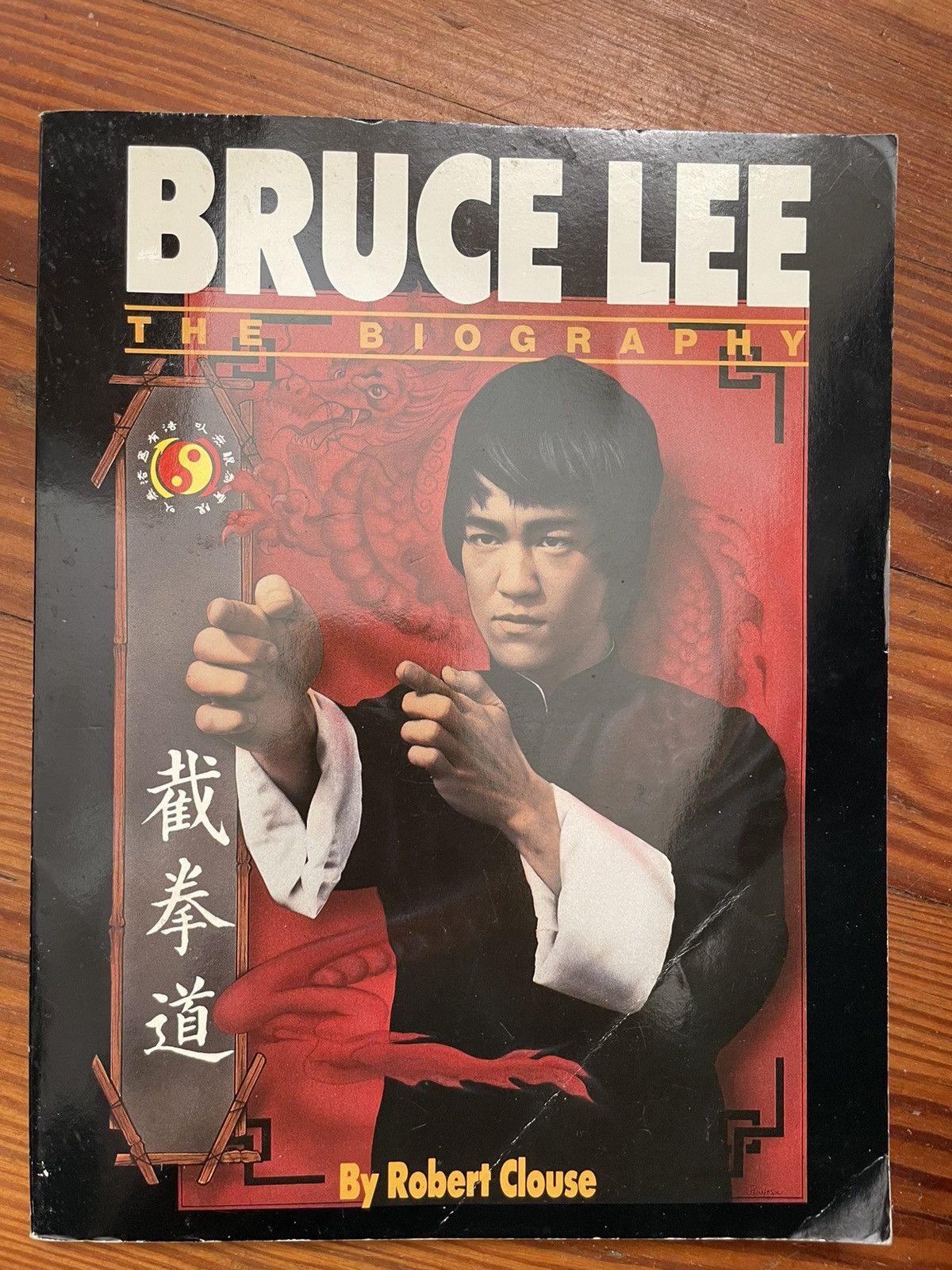 Other Bruce Lee Coffee Table Book | Grailed