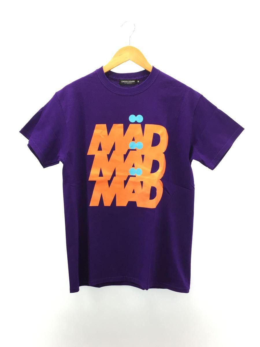Undercover 🐎 AW20 Mad Mad Mad T-Shirt | Grailed