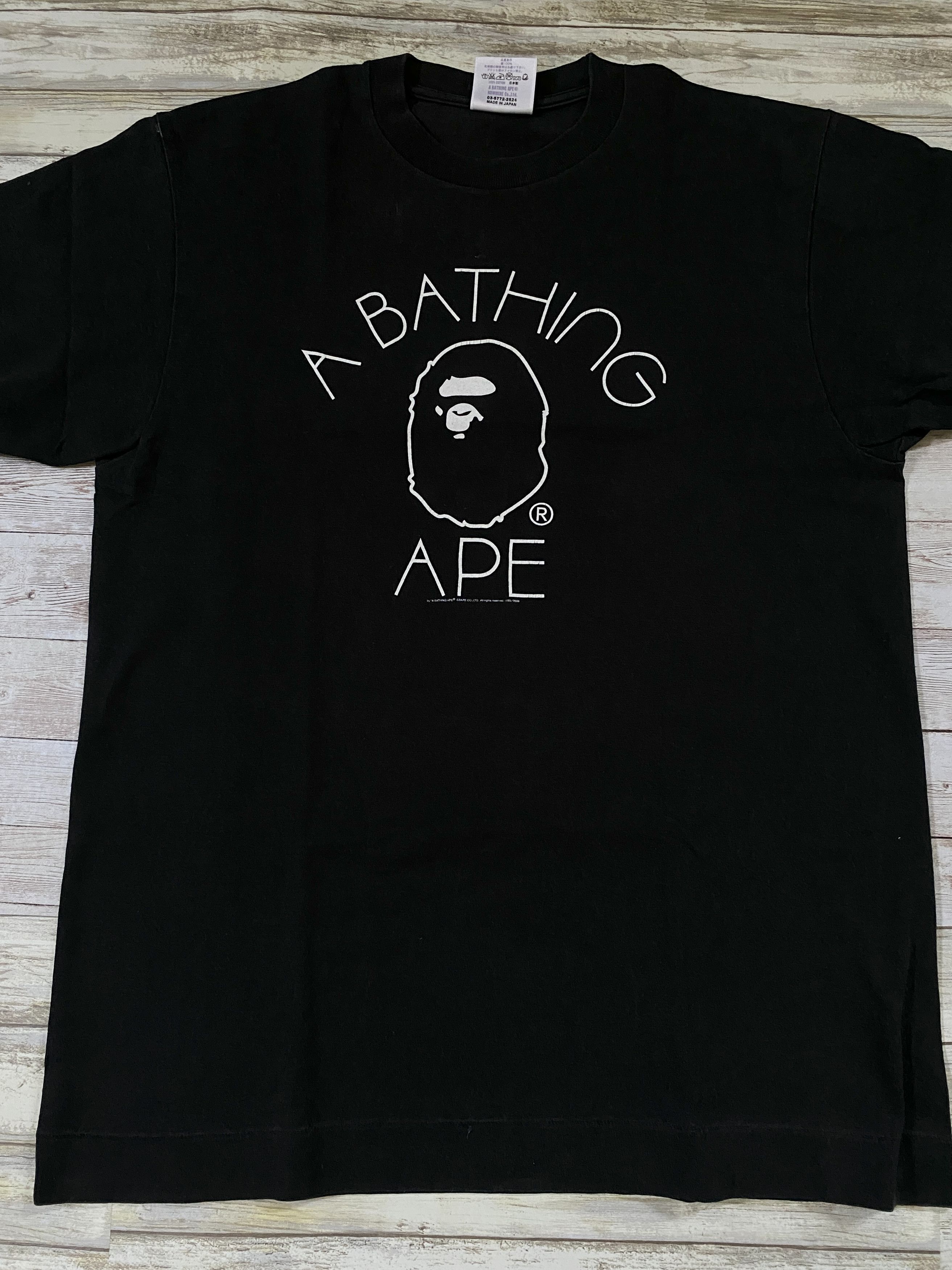 Bape College Logo Outline Tee | Grailed