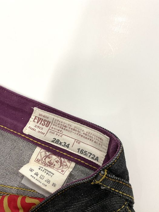 Evisu Evisu Gradient Purple Pink Daicock Jean | Grailed