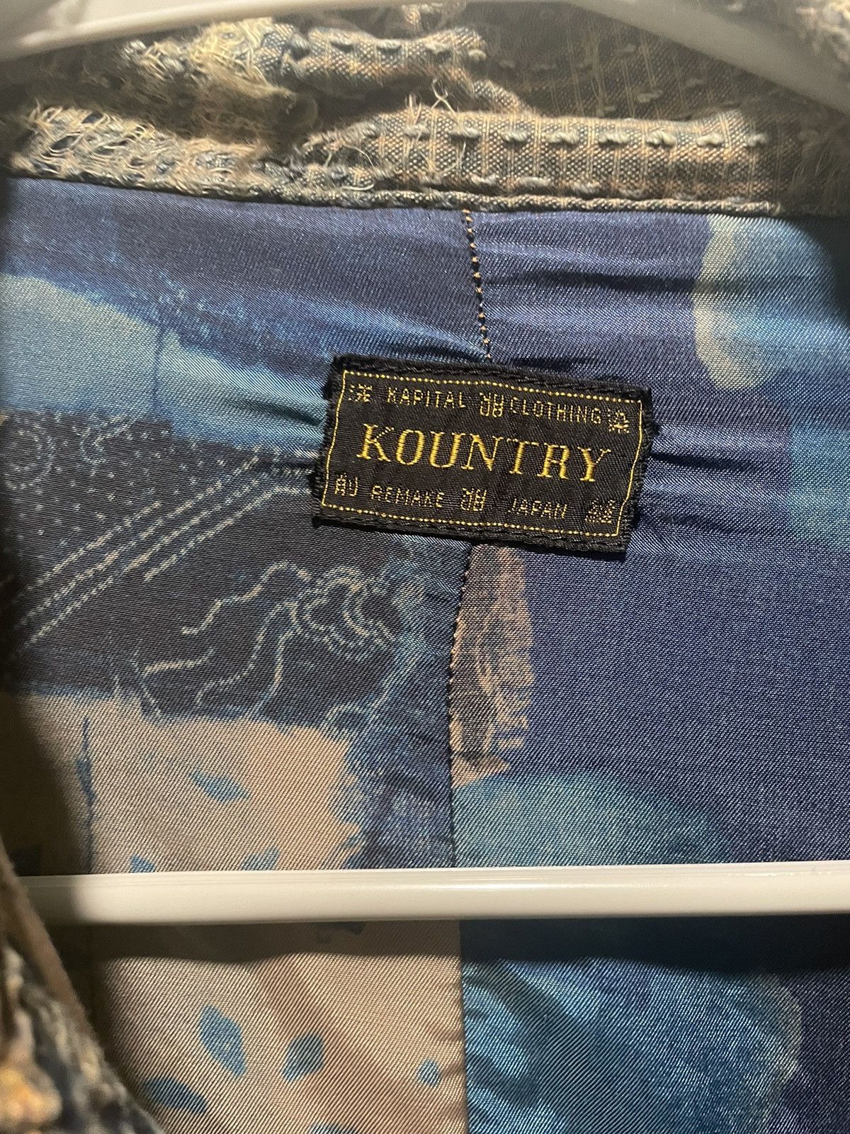 Kapital × Kapital Kountry Kapital Boro denim jacket indigo size 4 | Grailed