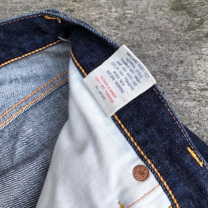 Vintage Evisu Japan Selvedge Denim | Grailed