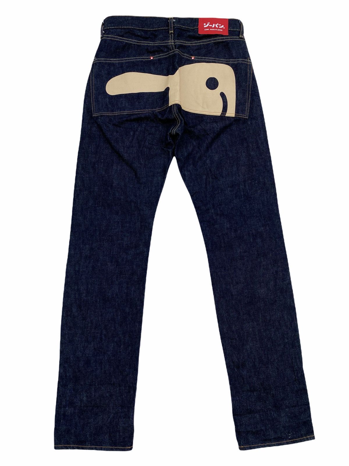 Japanese Brand Japanese Brand Cune Made In Japan Denim | Grailed