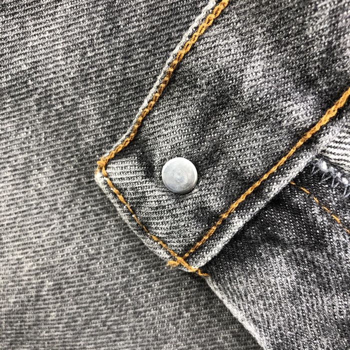 Vintage Vintage 90s Levis 501 Earth Tone Jeans-J1459 | Grailed