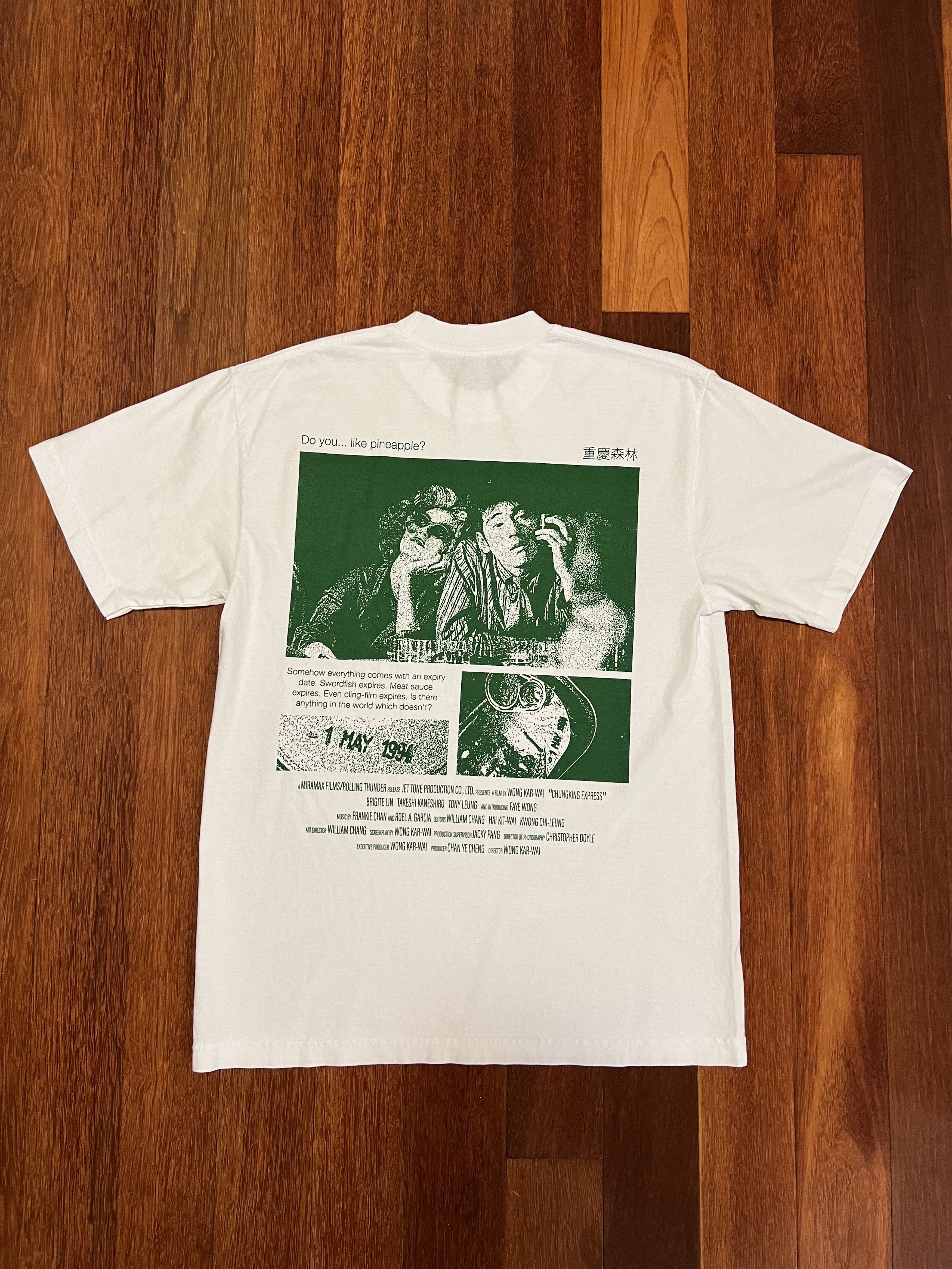 Vintage 💚 Chungking Express Wong Kar Wai Movie Pineapple White Tee ...