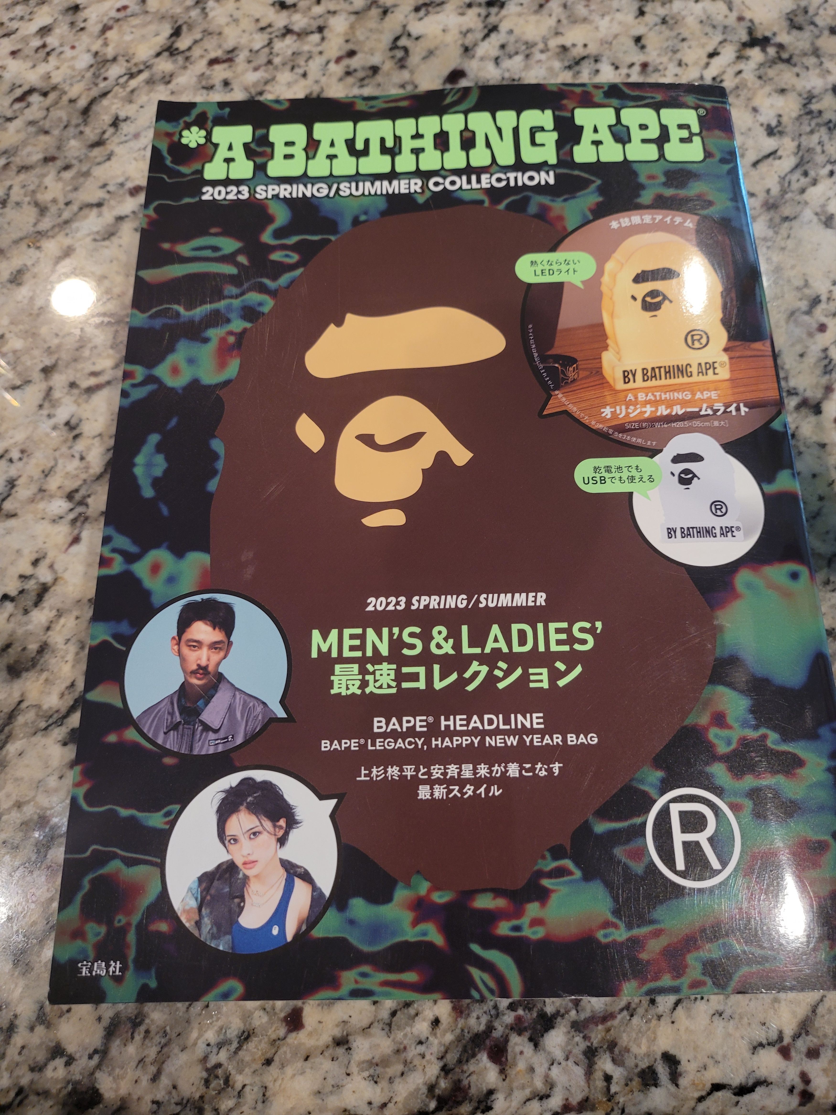 Bape BAPE room LED light w/2023 catalog | Grailed