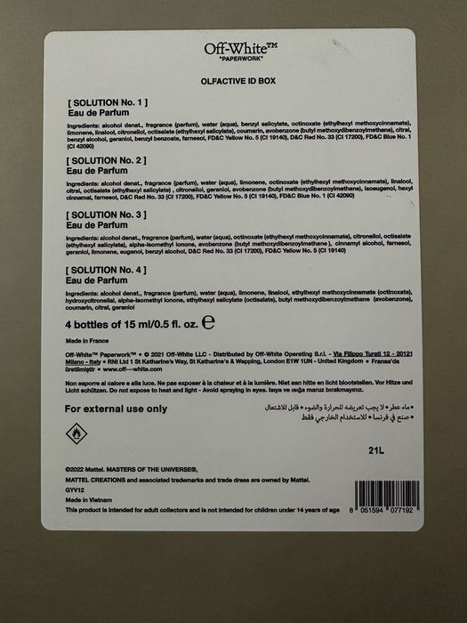 Off-White Off-White Paperworks Perfume Beauty Box ($416 MSRP), NEW ...