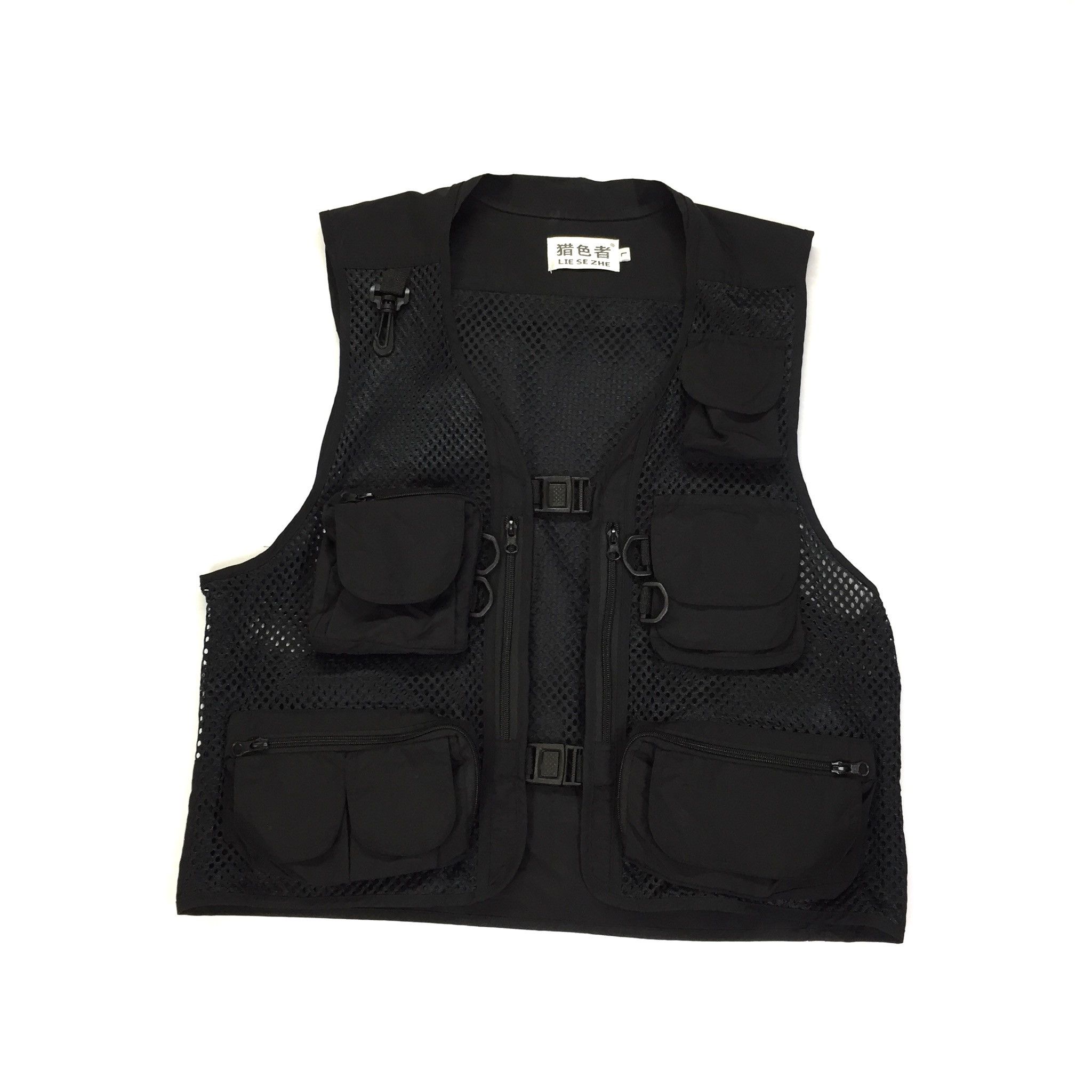 Archival Clothing Japanese Tactical Vest Black Cargo Multipocket 13 ...