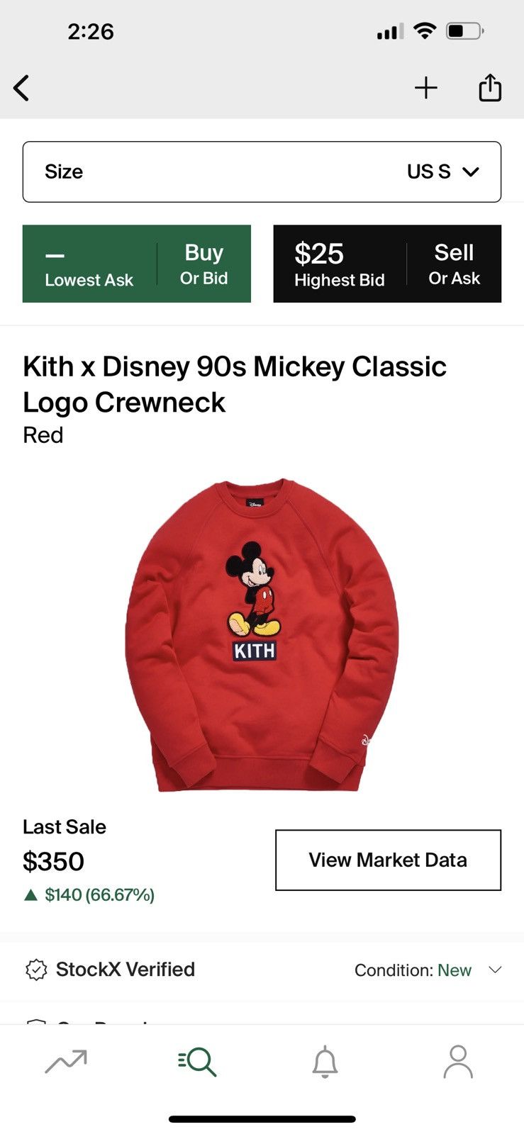 Kith Kith Disney 90s Mickey Mouse Classic Logo Crewneck Sweater | Grailed