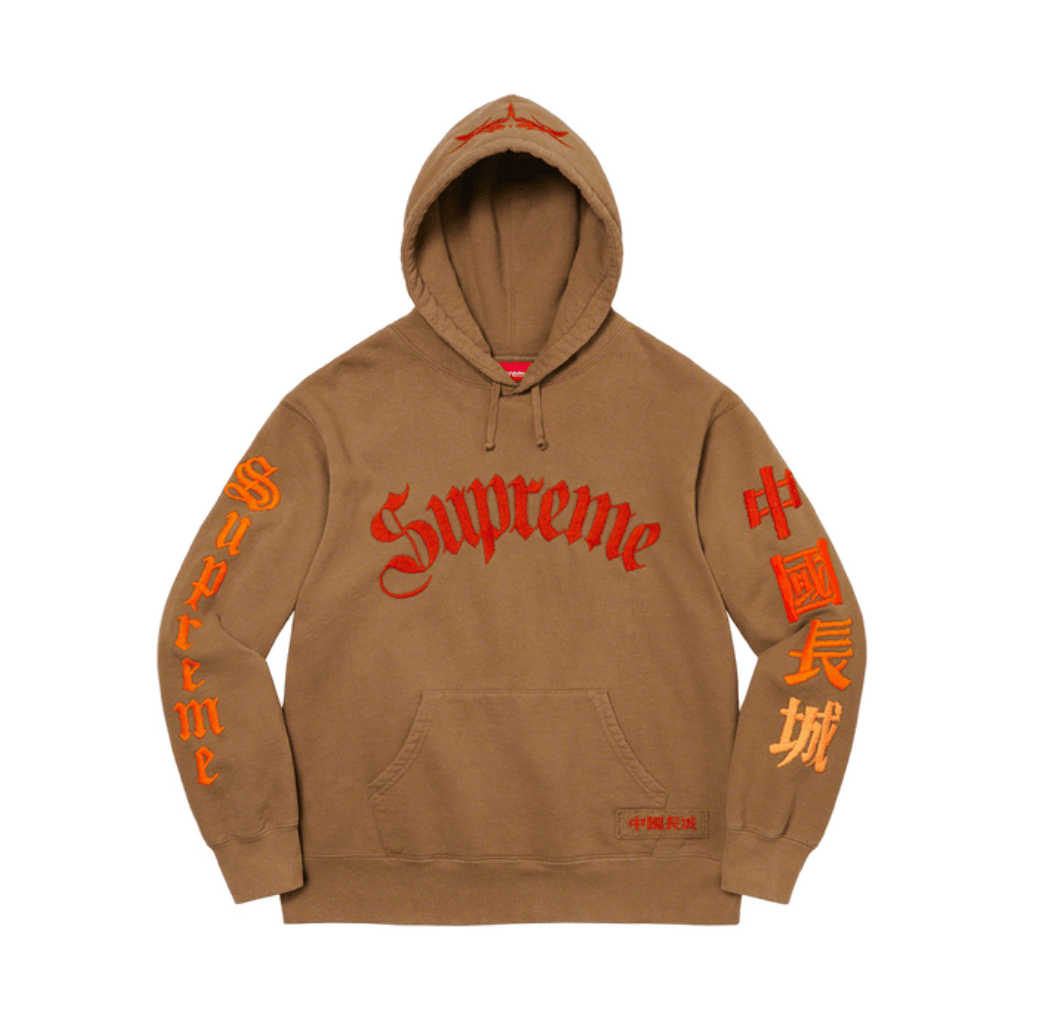 Streetwear × Supreme × The Great China Wall Supreme Great China Wall ...