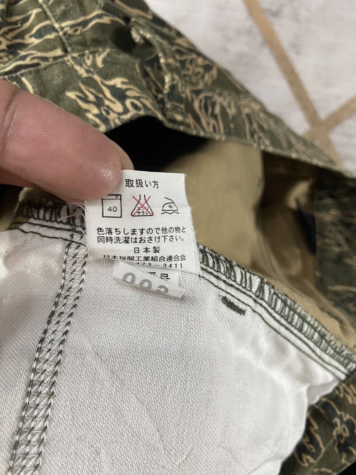 Military × Streetwear 🔥RARE ️Vintage BIG SMITH Tiger Stripe Cargo pant ...