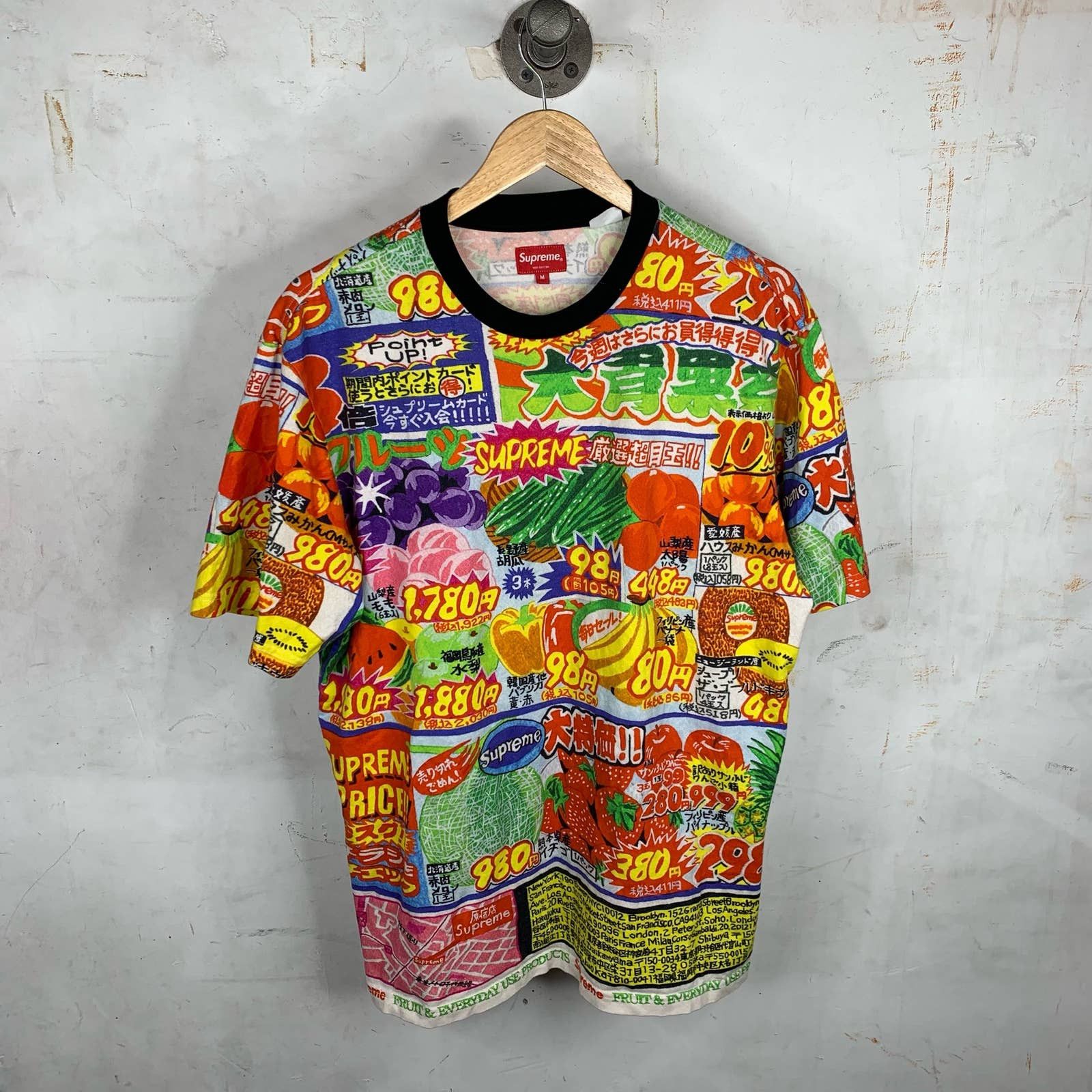 Supreme Supreme Fruit t-Shirt | Grailed